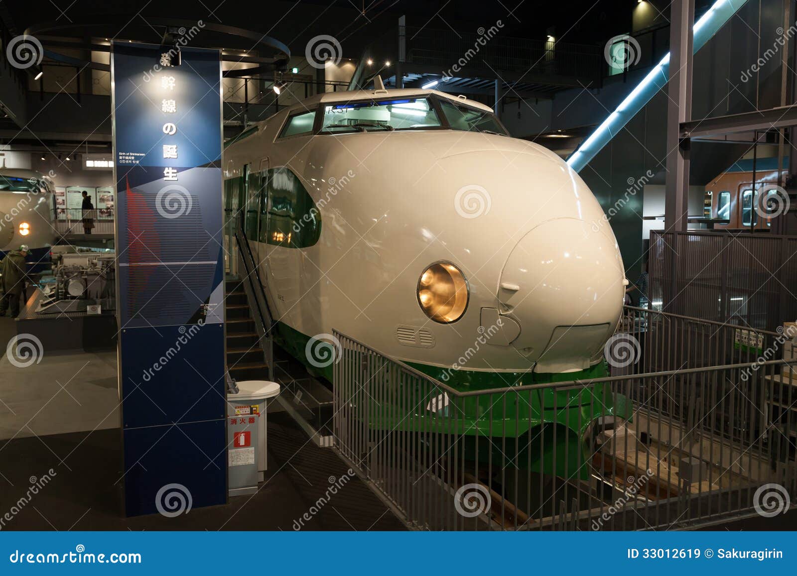 Series 200 Shinkansen editorial stock image. Image of station - 33012619