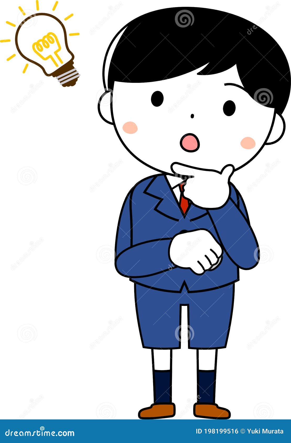 A Serious Cute Male Student Expressing Emotion Stock Vector ...