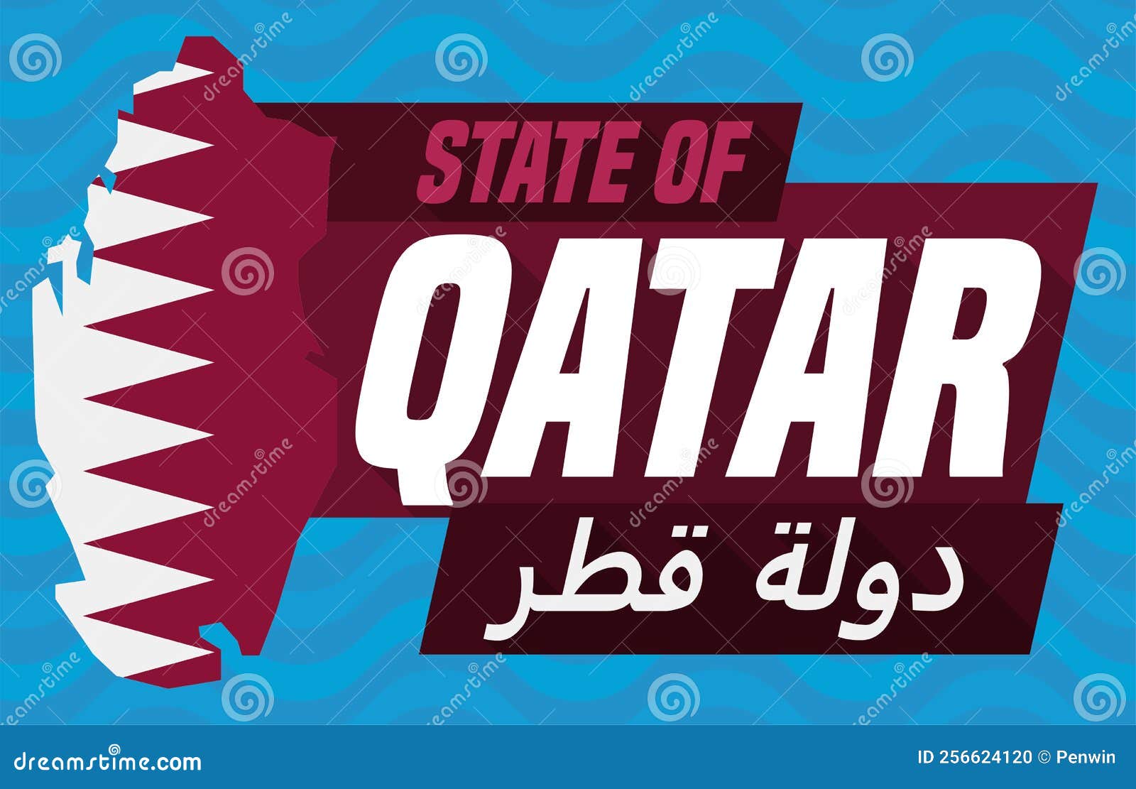 Serrated Qatar Map with Labels Over Wave Pattern, Vector Illustration ...
