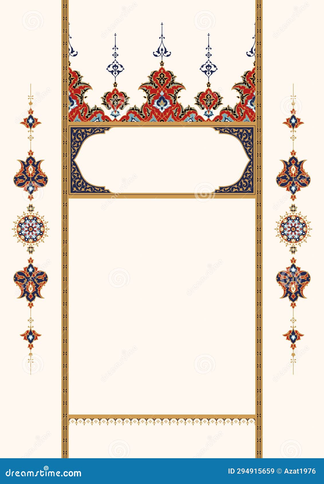 Islamic Floral Frame, Premium A4 Vector Illustration Template Page ...