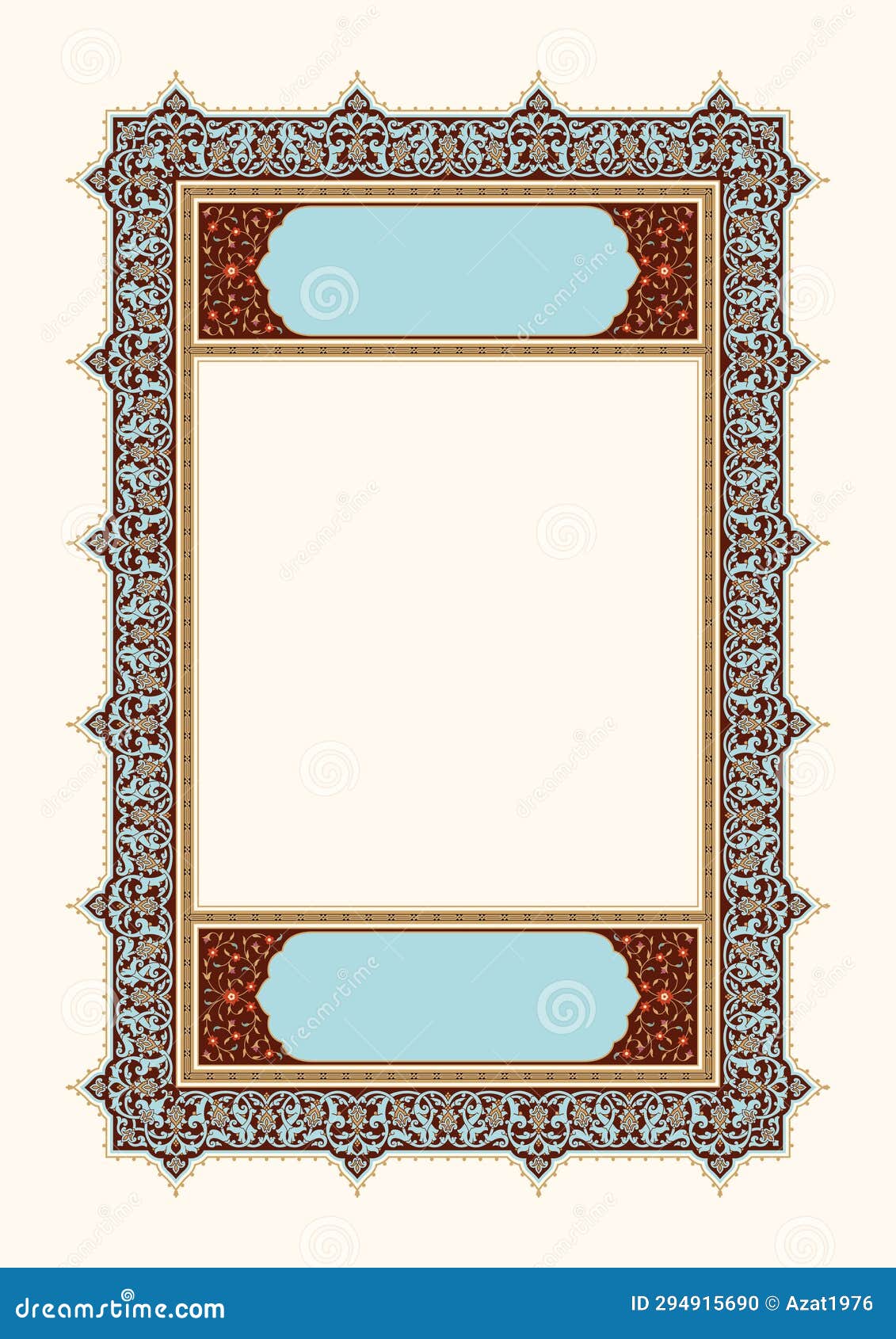 Islamic Floral Frame, Premium A4 Vector Illustration Template Page ...