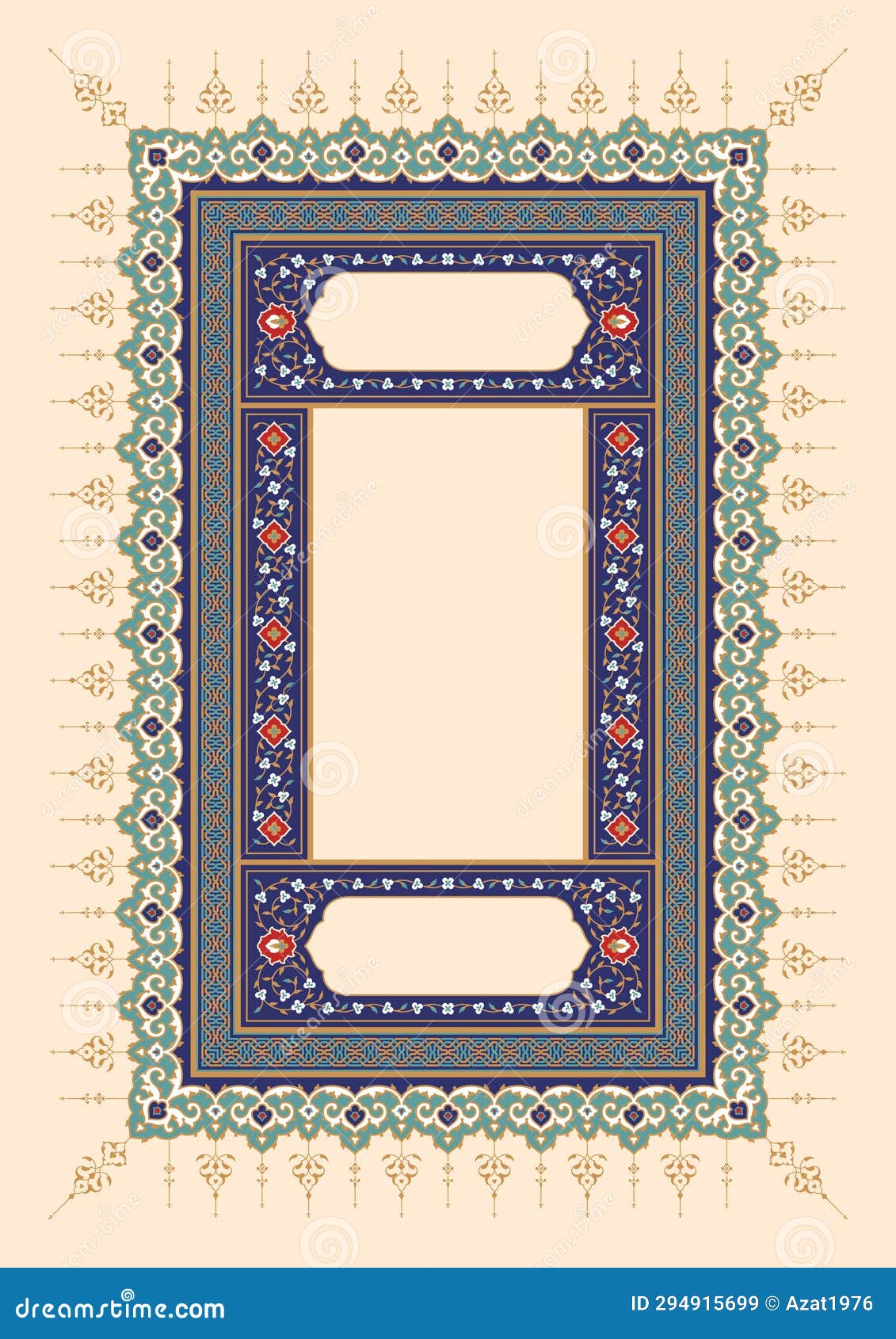 Islamic Floral Frame, Premium A4 Vector Illustration Template Page ...