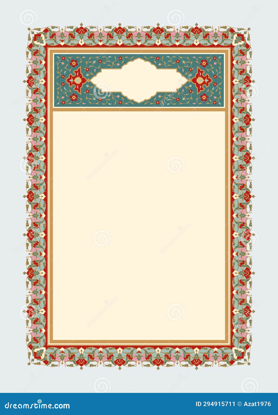 Islamic Floral Frame, Premium A4 Vector Illustration Template Page ...
