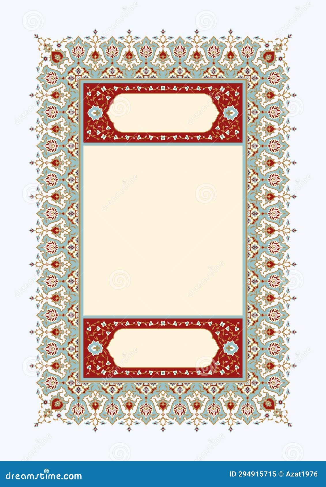 Nikah Nama Template. Personalized Nikkah Contract, Nikah Nama ...