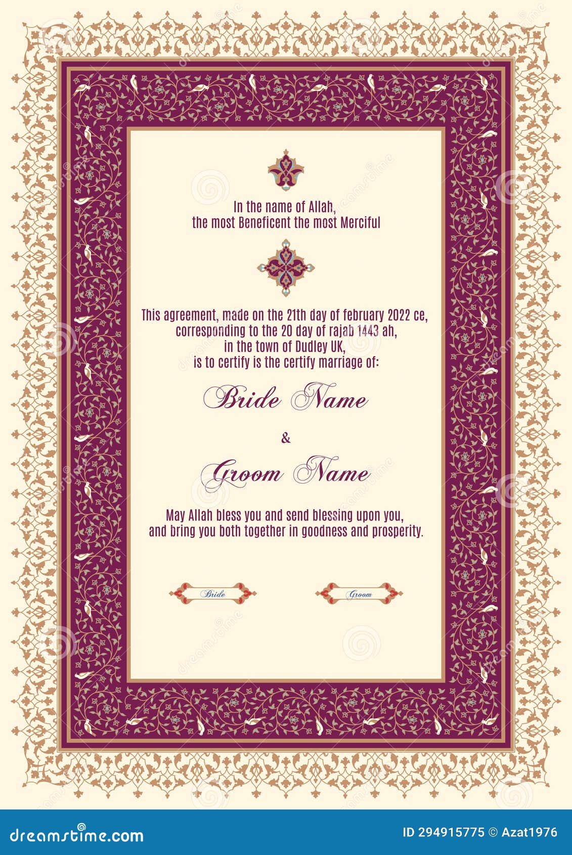 Luxury Floral Nikkah Certificate, Premium A4 Islamic Wedding Contract ...