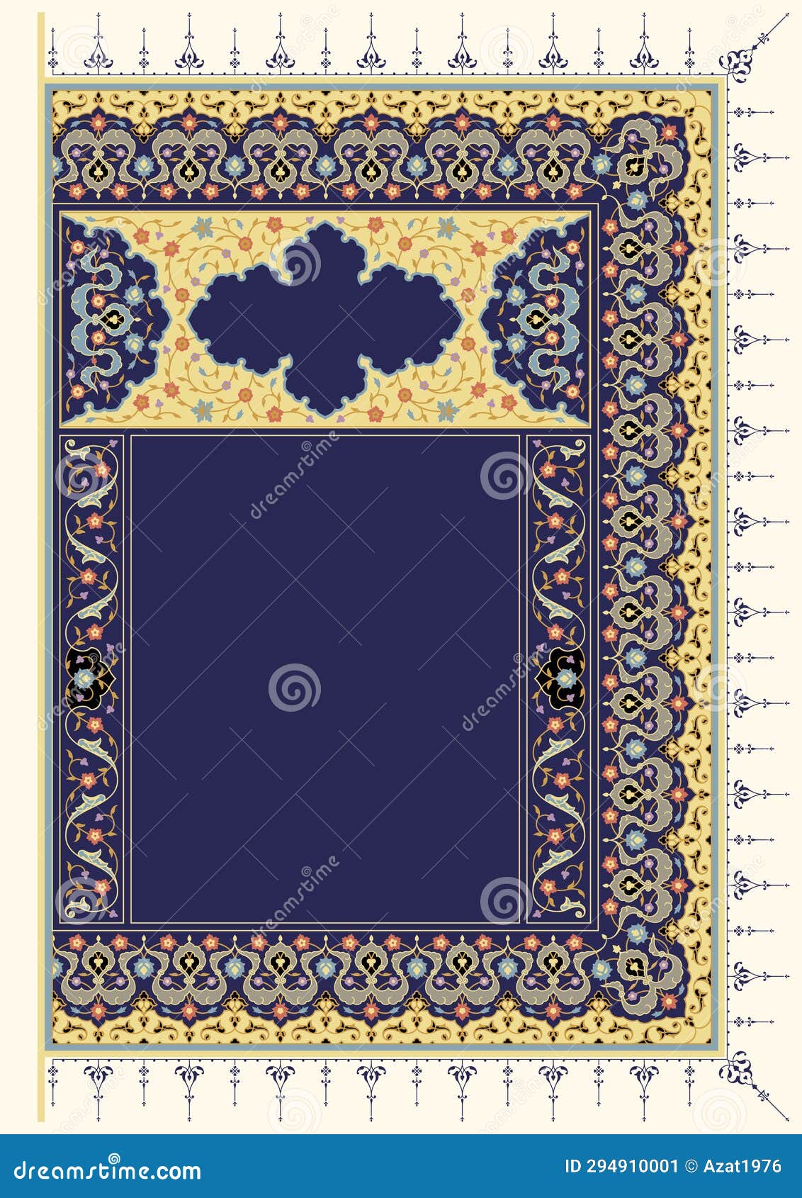 Islamic Floral Frame, Premium A4 Vector Illustration Template Page ...