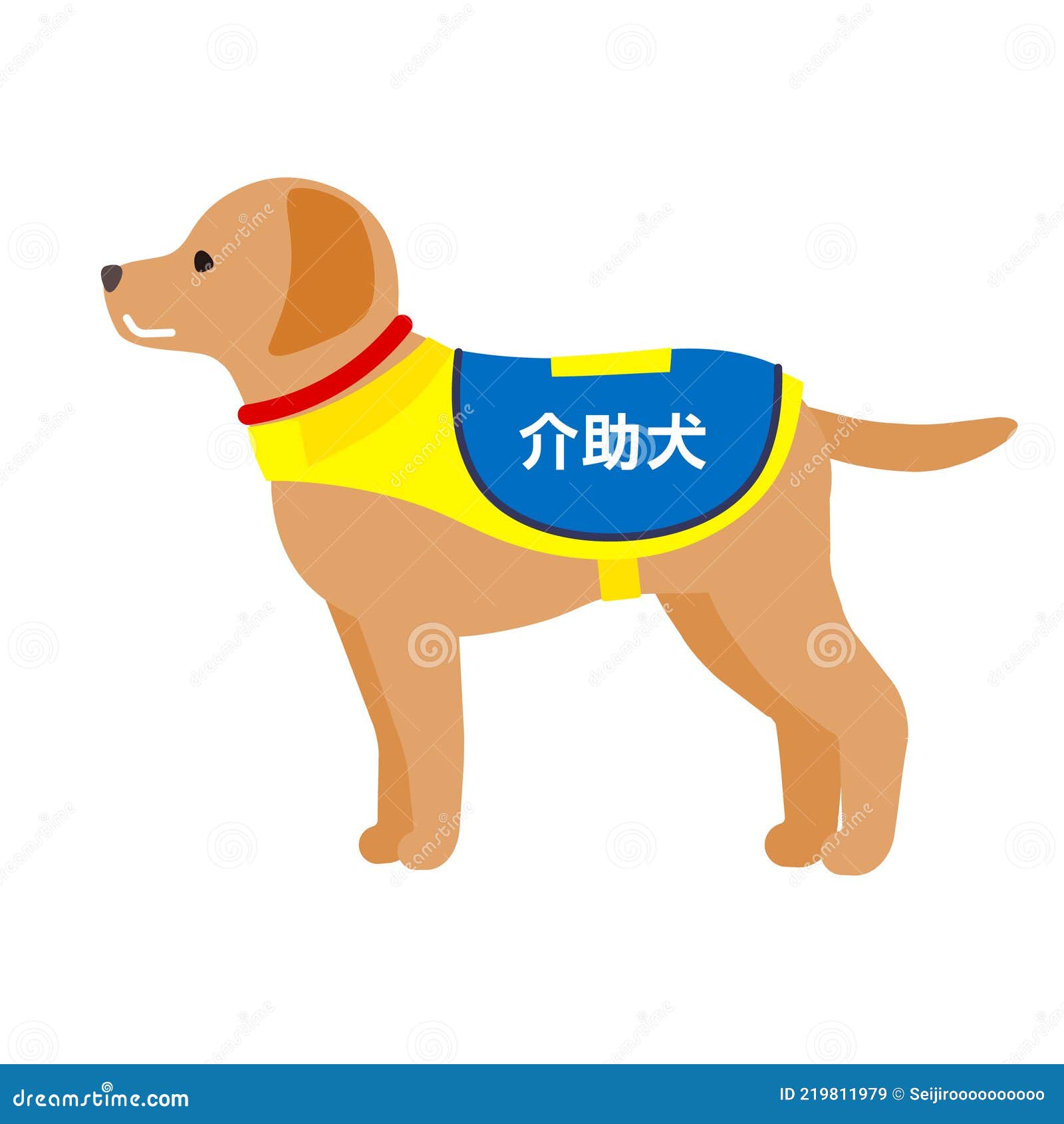 Service dog stock vector. Illustration of mammal, animal - 219811979