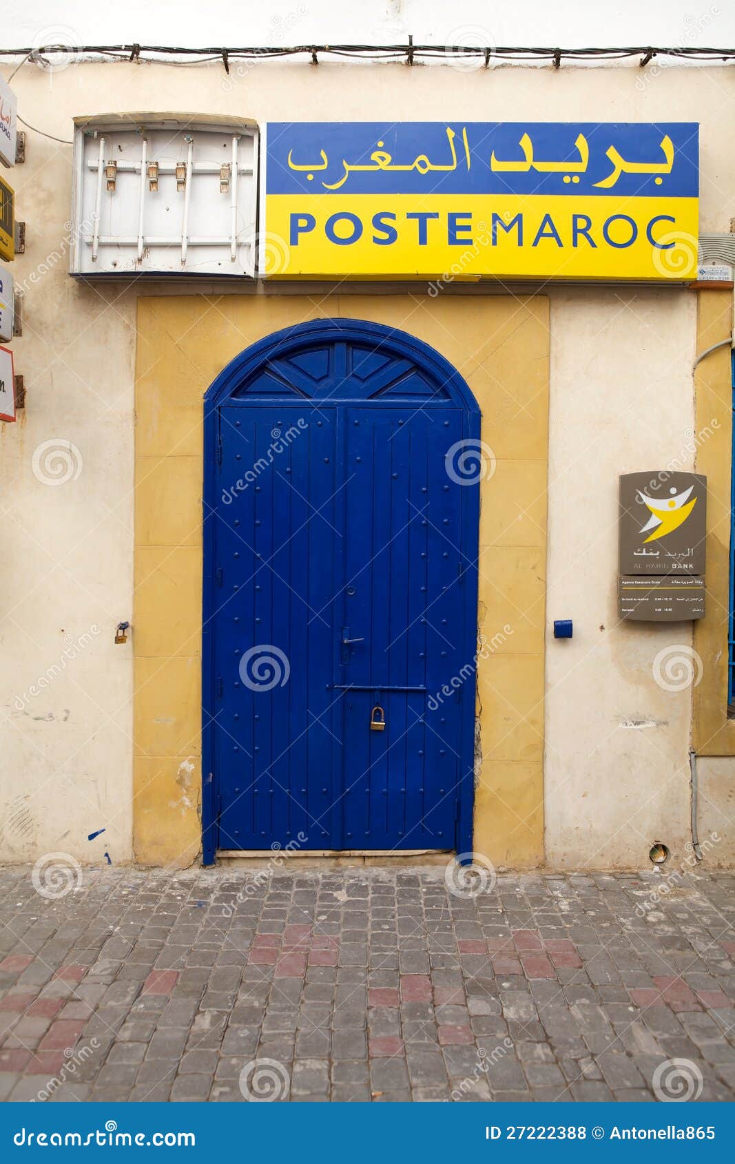 Service postal du Maroc photo stock éditorial. Image of poteau - 27222388
