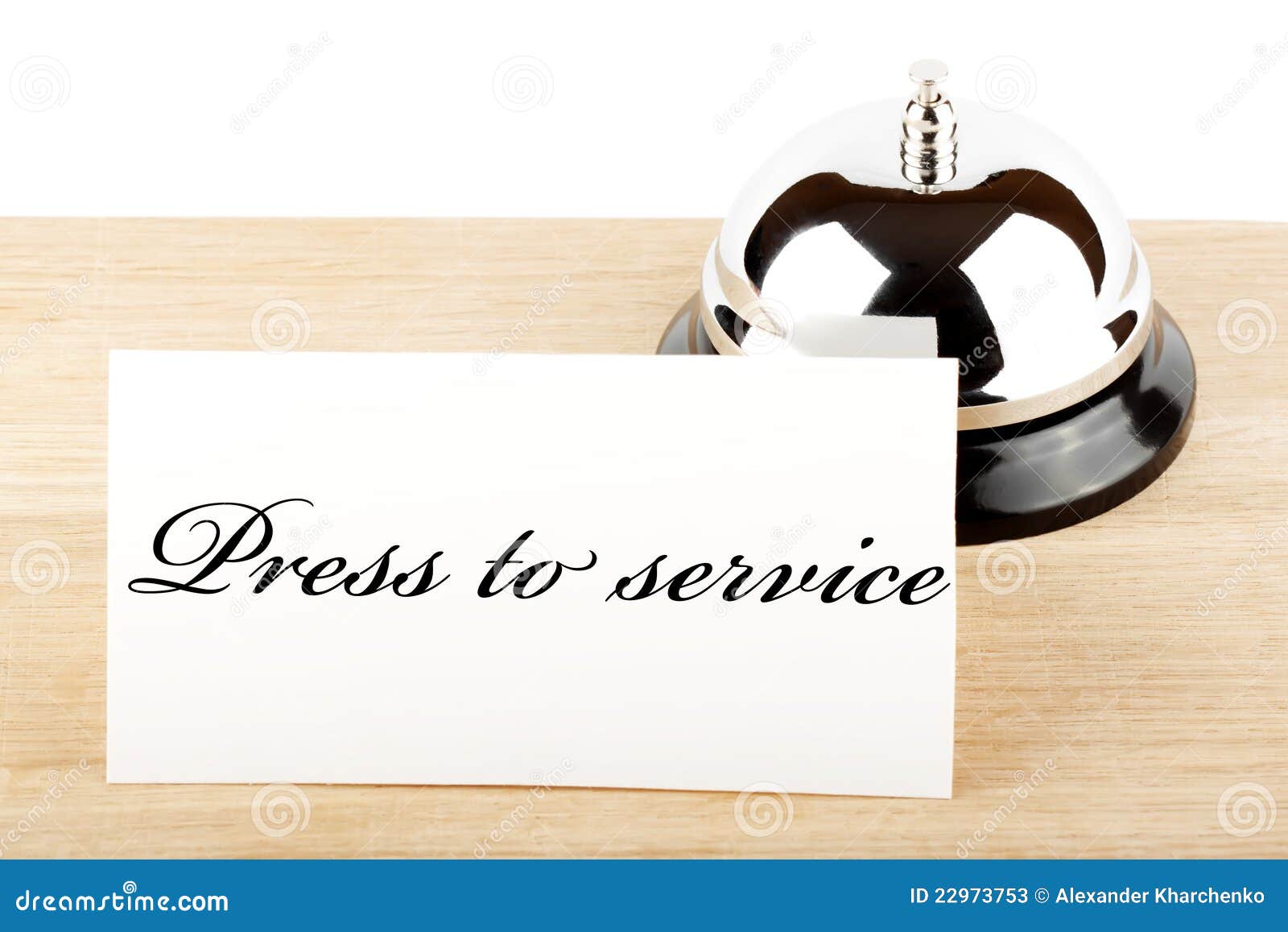 Service Sign at Hotel stock image. Image of checkout - 22973753
