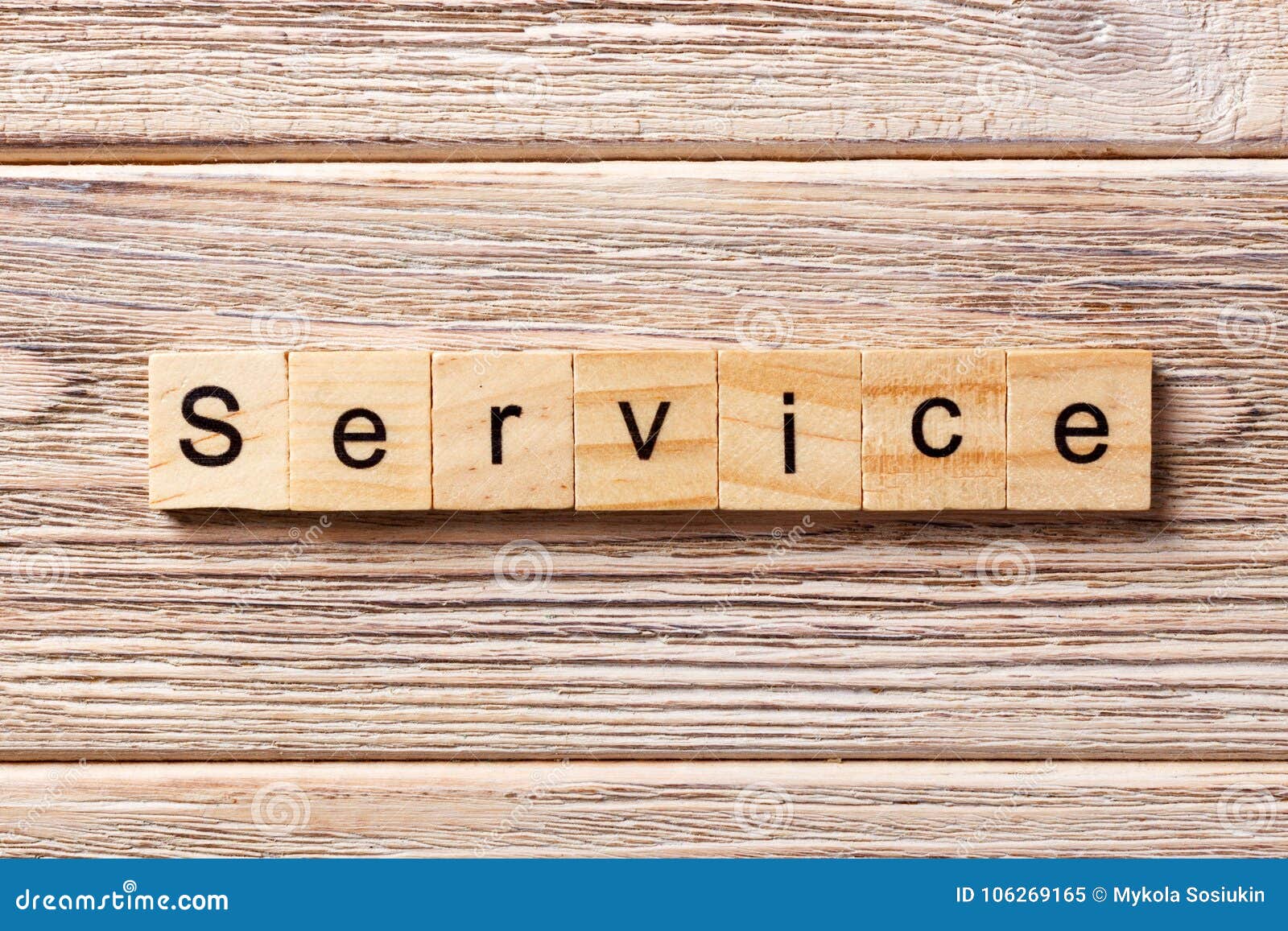 Service Word Written on Wood Block. Service Text on Table, Concept ...