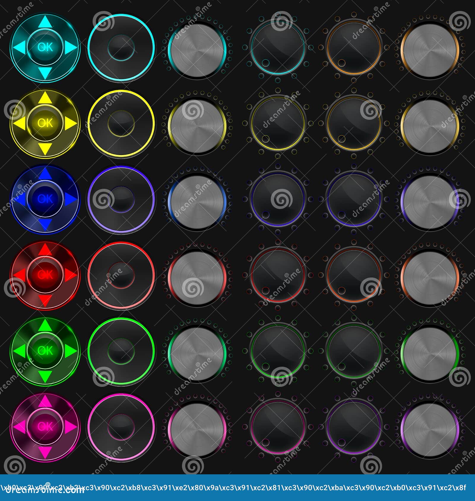 Set of Adjustment Buttons Music Knobs Stock Vector - Illustration of ...