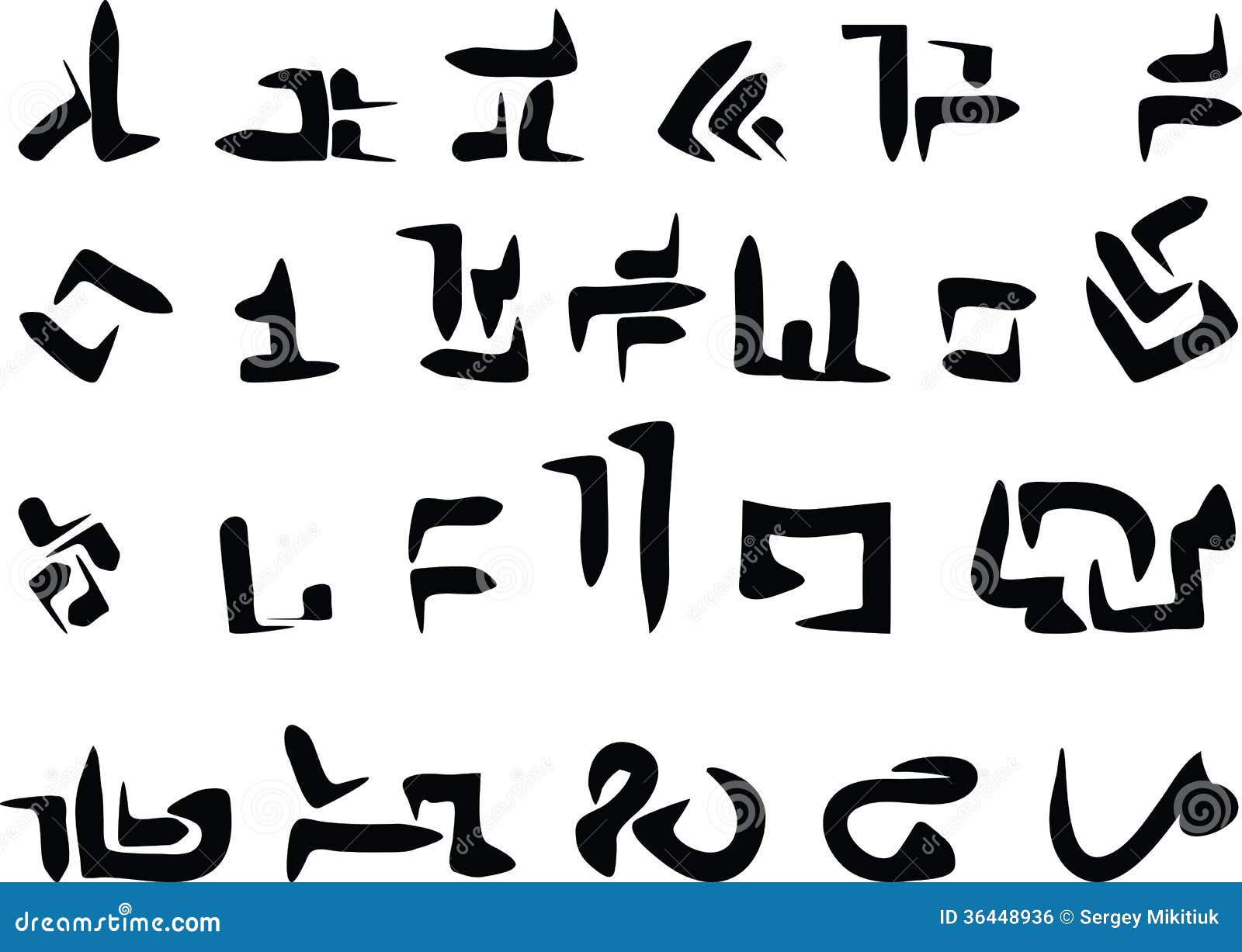 Set of aliens letters stock illustration. Illustration of latin - 36448936