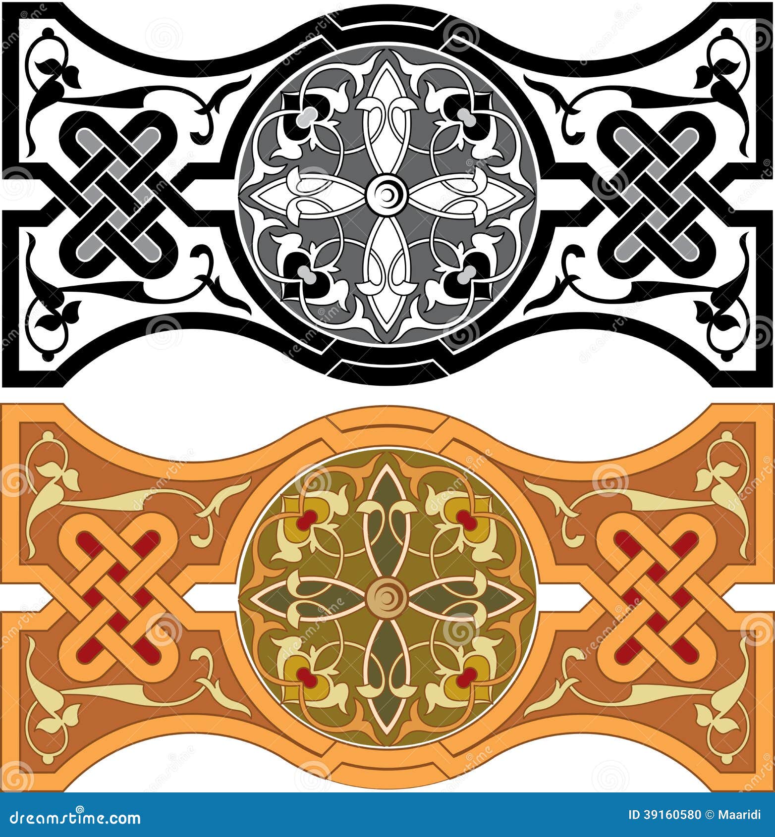 Set of Arabesque pattern stock vector. Illustration of geometric - 39160580