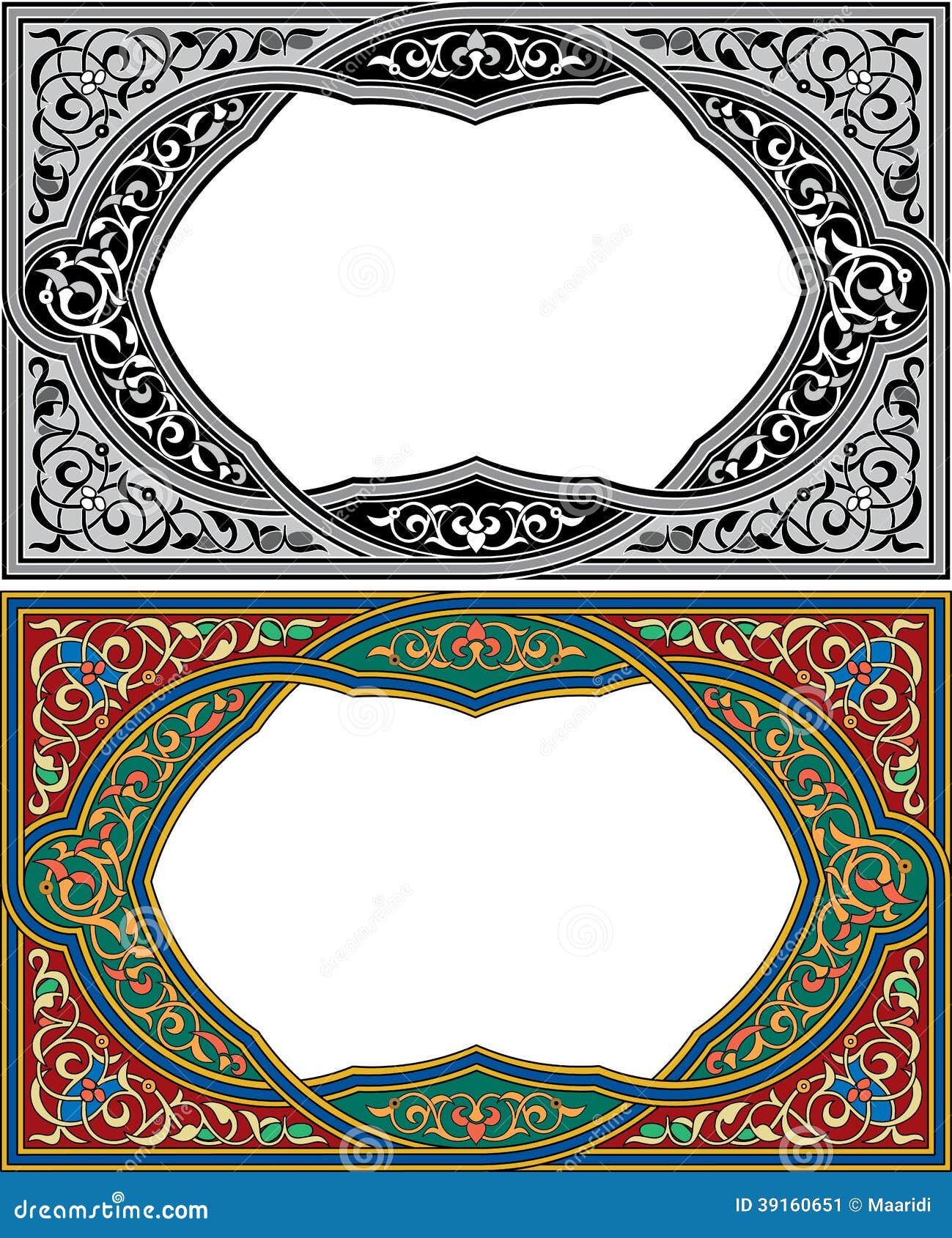 Set of Arabesque ribbons stock vector. Illustration of label - 39160651