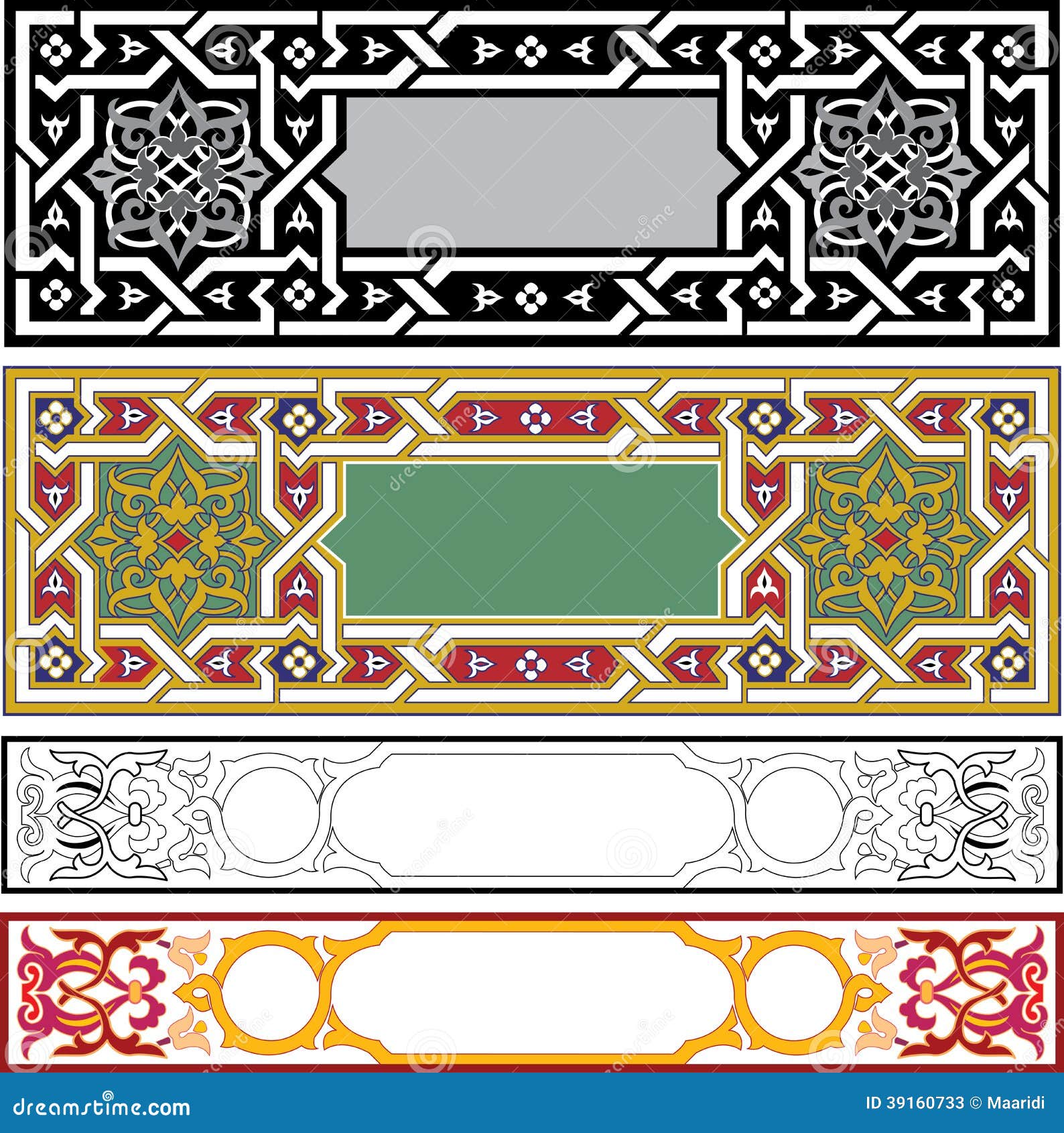 Set of Arabesque ribbons stock vector. Illustration of east - 39160733