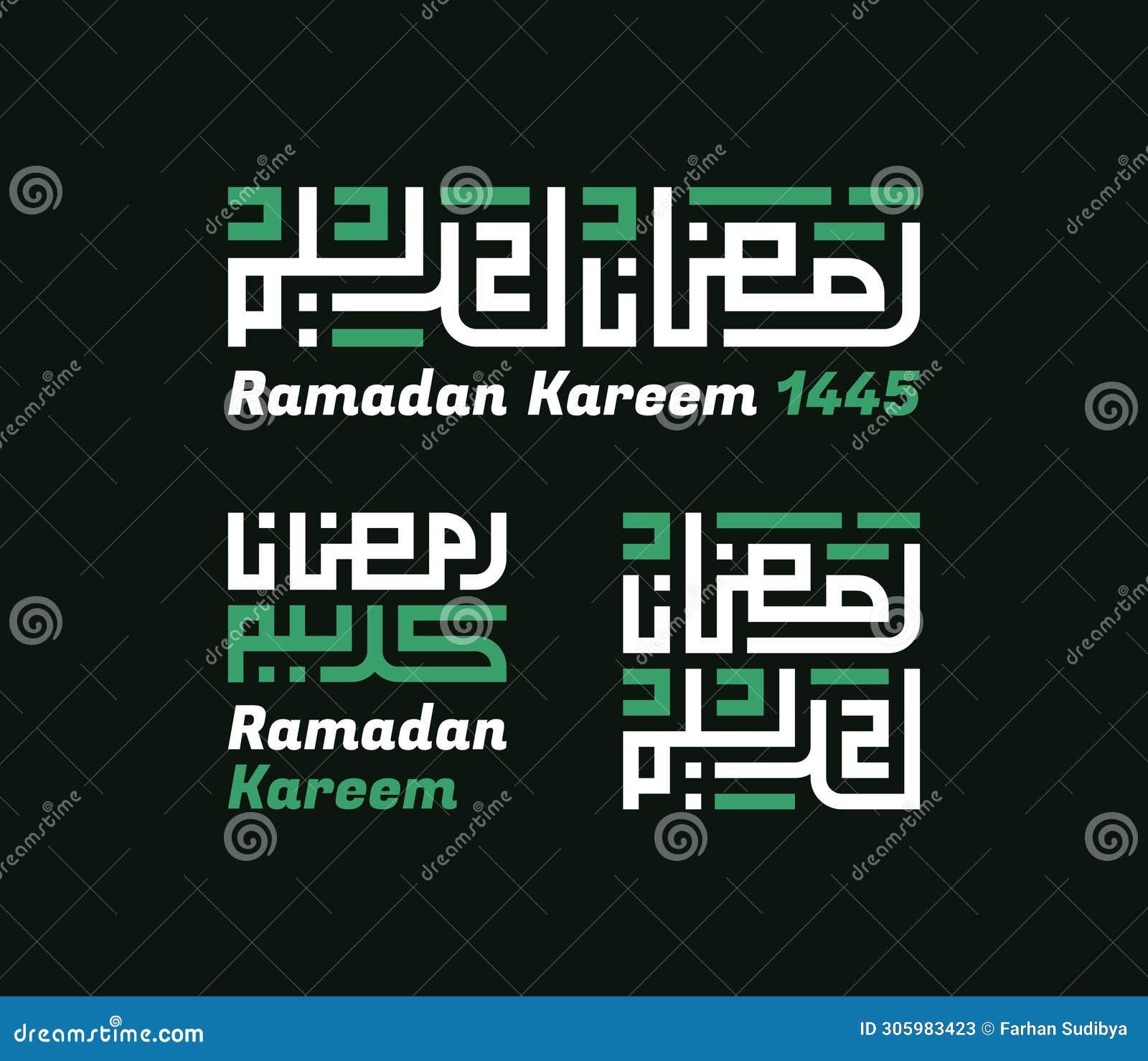 Calligraphy Kufi Arabic Eid Al Adha Mubarak To Card And Symbol Royalty
