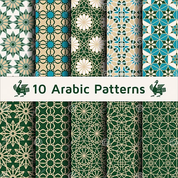 Set of Arabic Seamless Patterns. Stock Vector - Illustration of figure ...