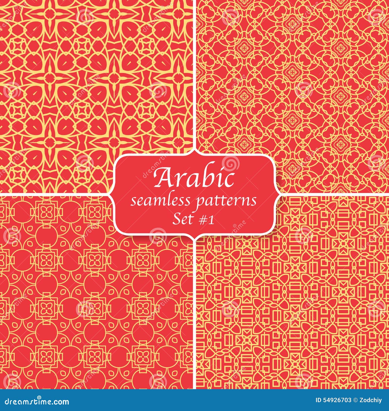 Set of Arabic Seamless Patterns Stock Vector - Illustration of ...