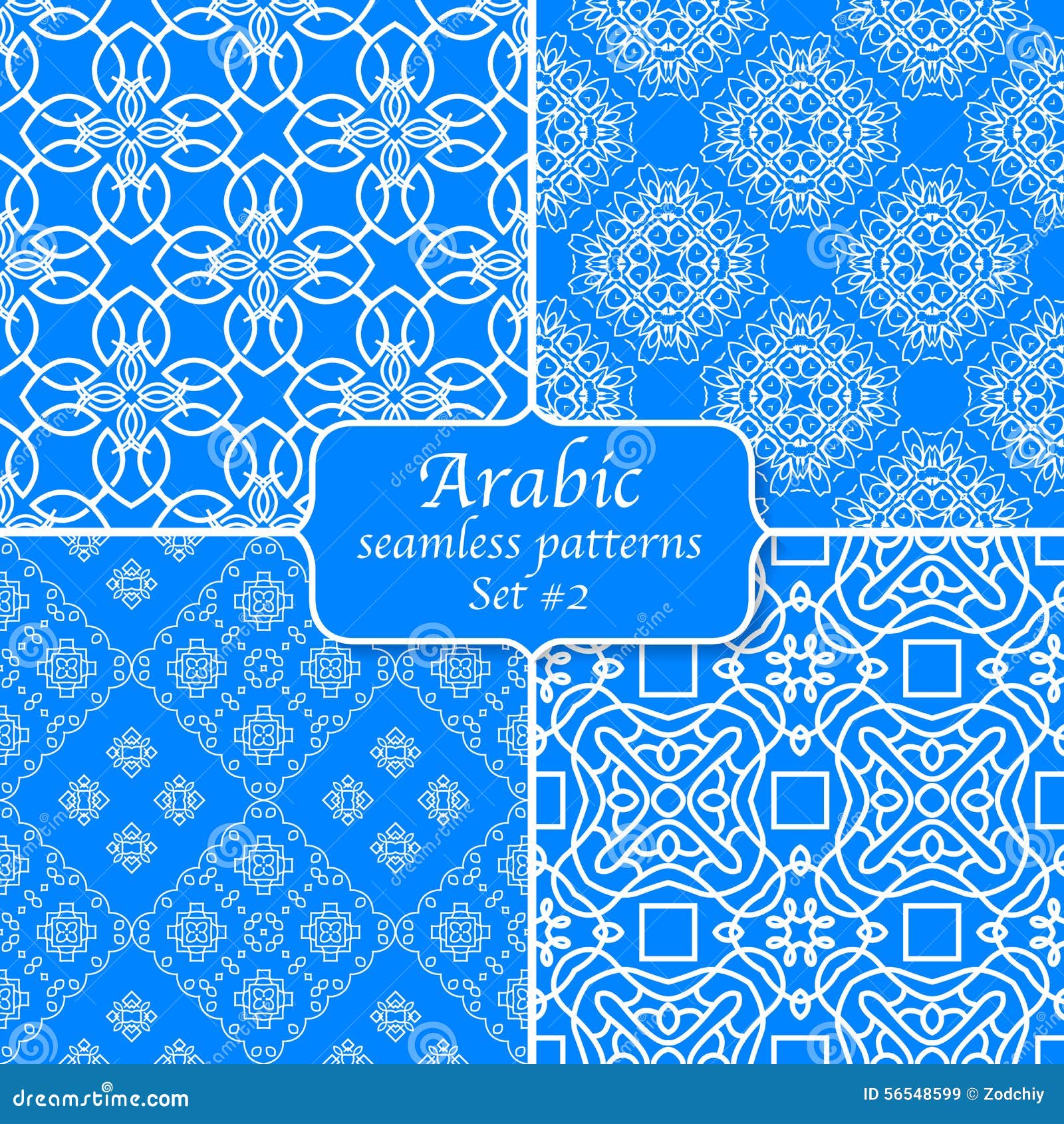 Set of Arabic Seamless Patterns Stock Vector - Illustration of fashion ...