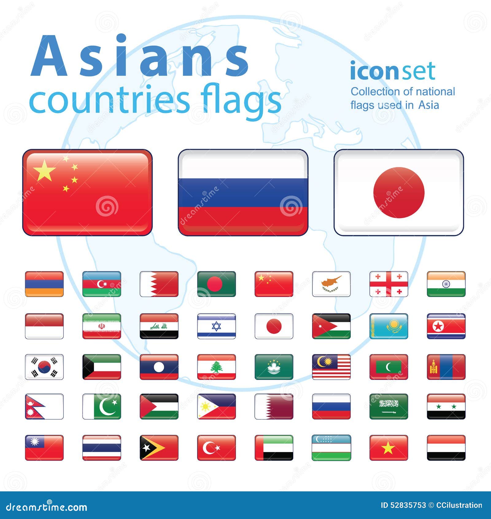 Asian Flags Cartoon Vector | CartoonDealer.com #58308179