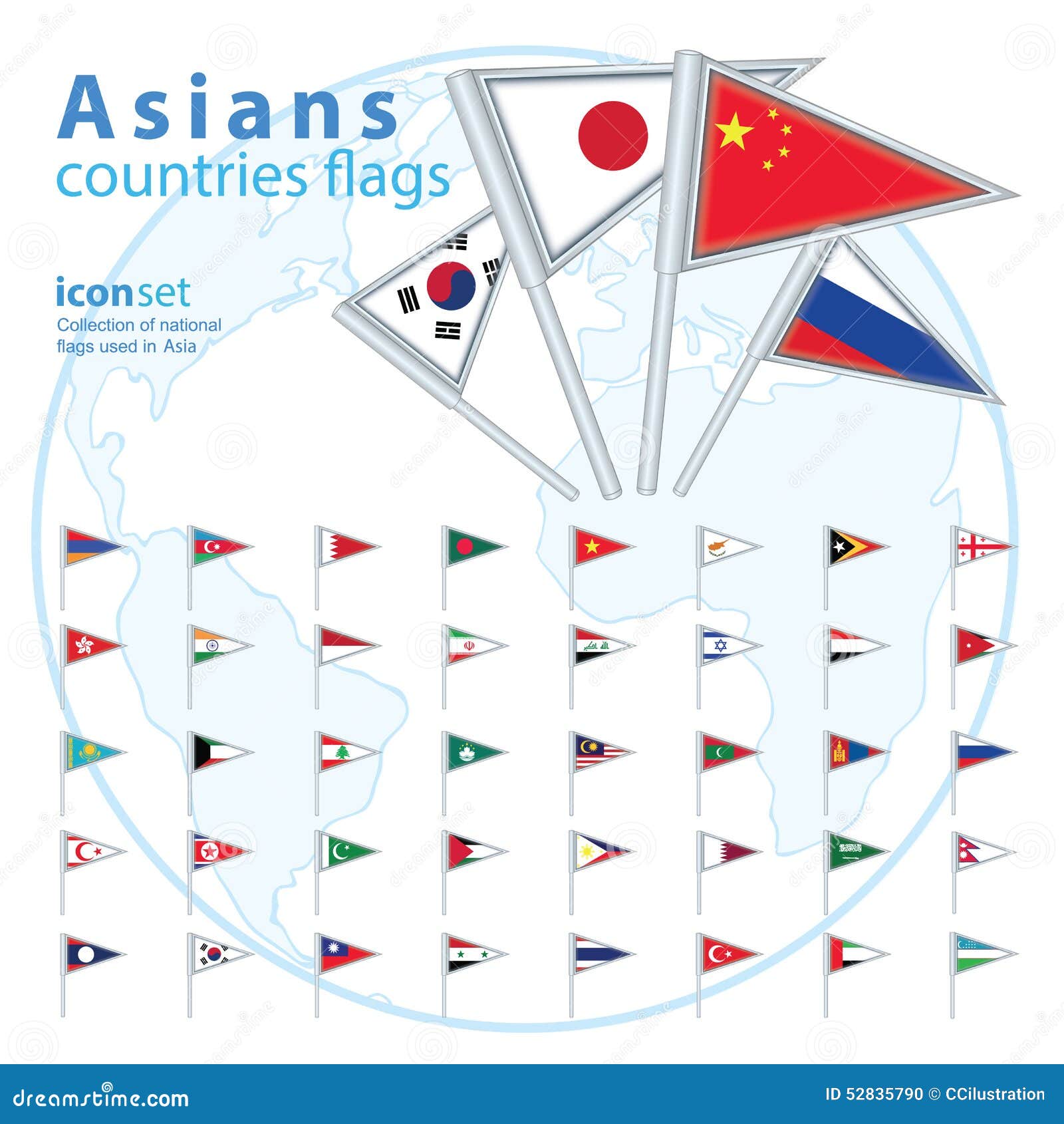 Set Of Asian Flags, Vector Illustration | CartoonDealer.com #52837375
