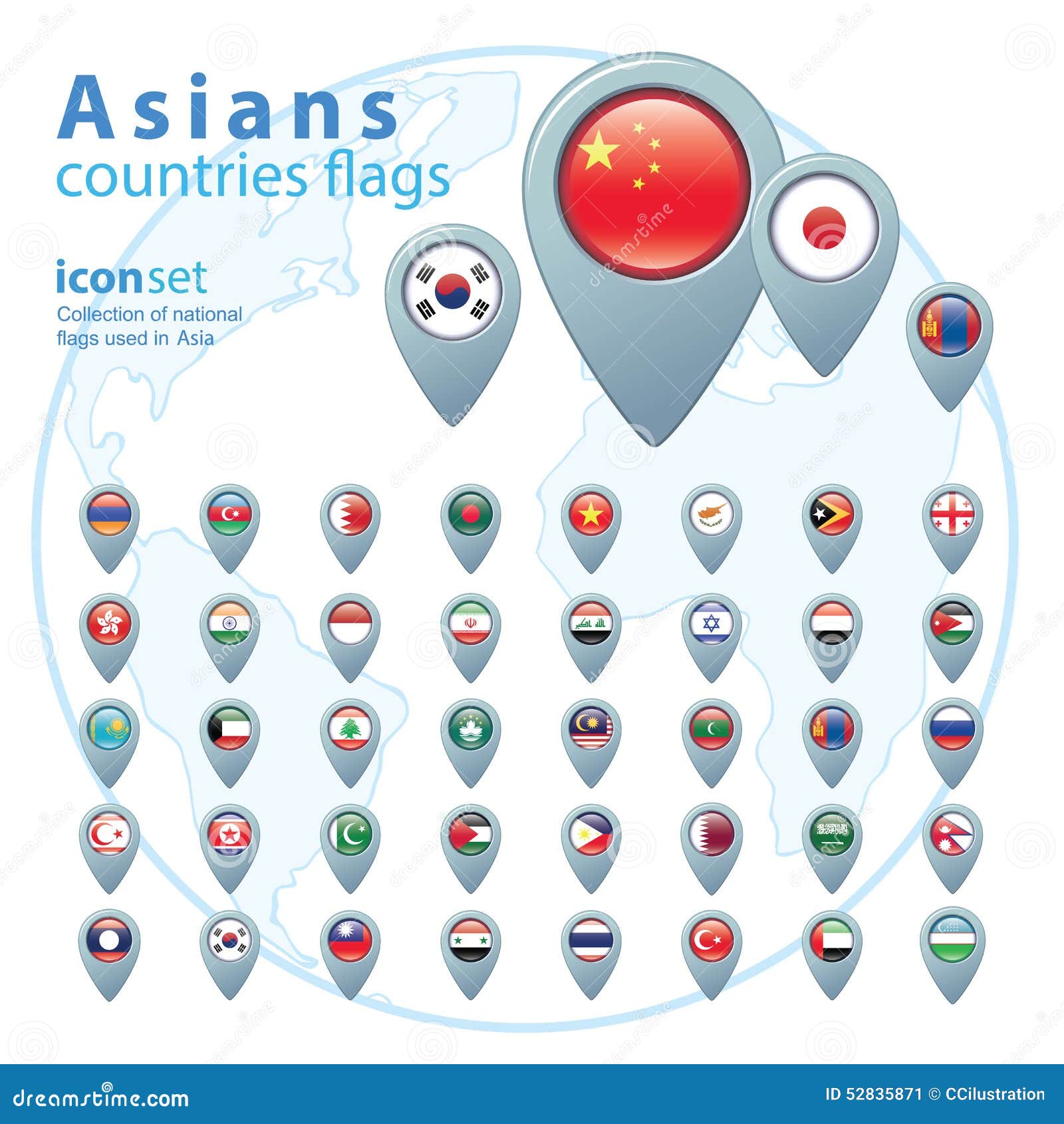 Asian Flags Cartoon Vector | CartoonDealer.com #58308179