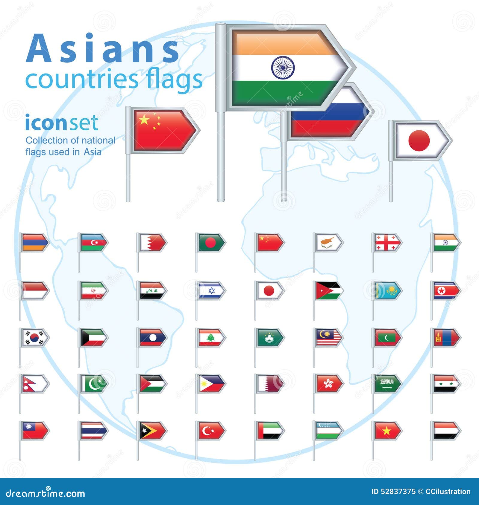 Asian Flags Cartoon Vector | CartoonDealer.com #58308179