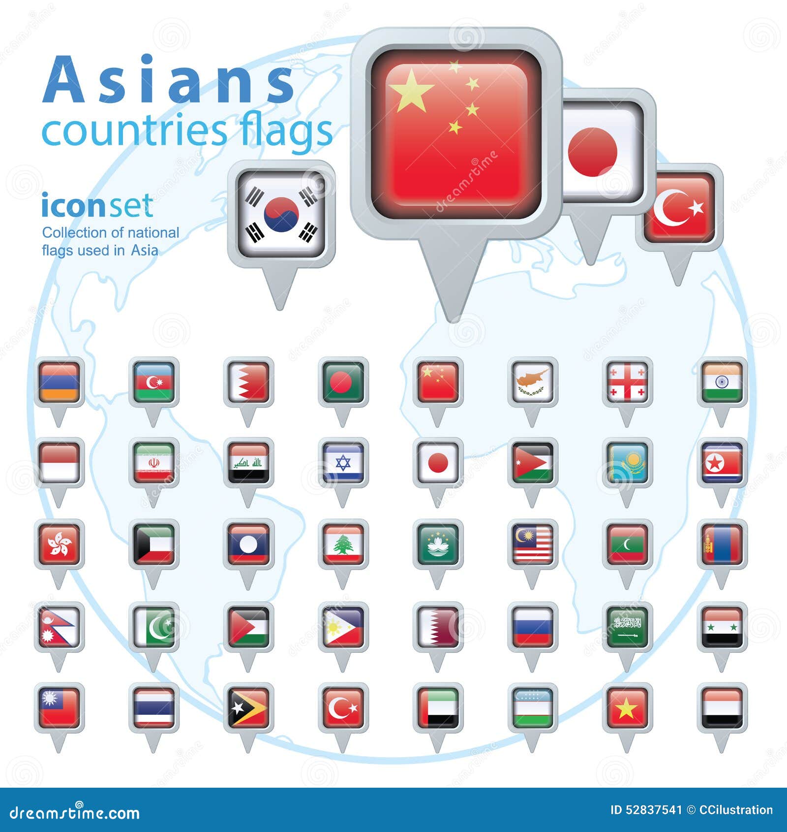 Set Of Asian Flags, Vector Illustration | CartoonDealer.com #52837375