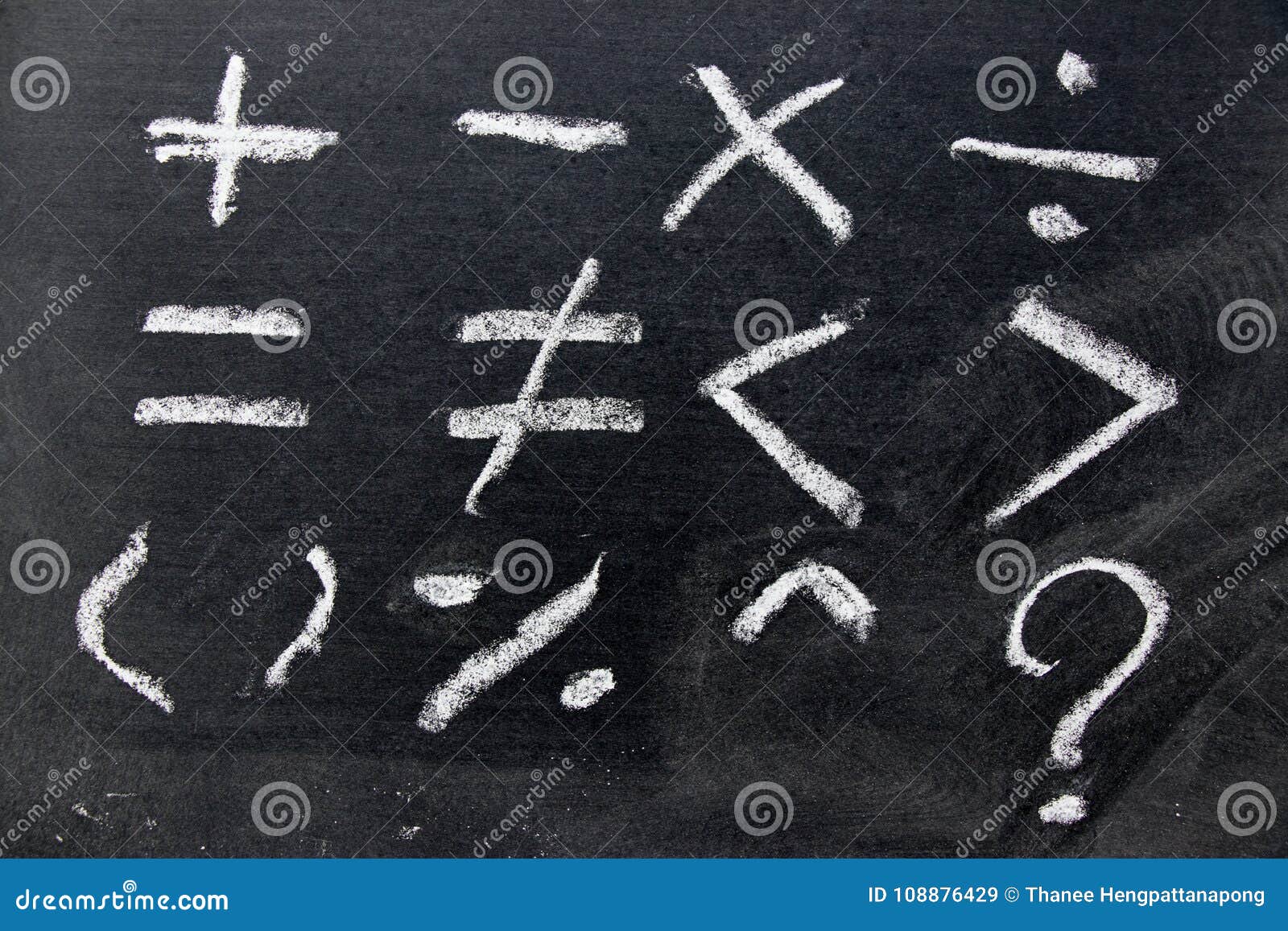 Set of Basic Math Symbol Draw by White Chalk on Blackboard Background ...