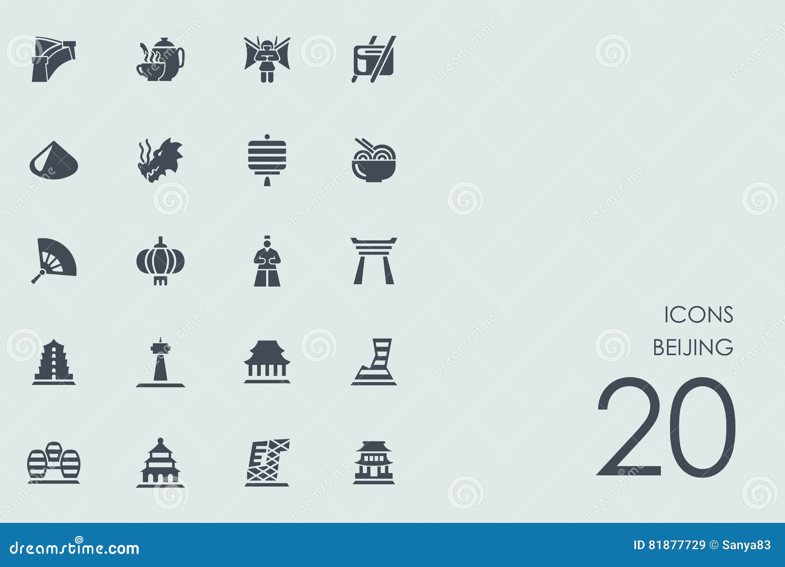 Set of Beijing icons stock vector. Illustration of asia - 81877729