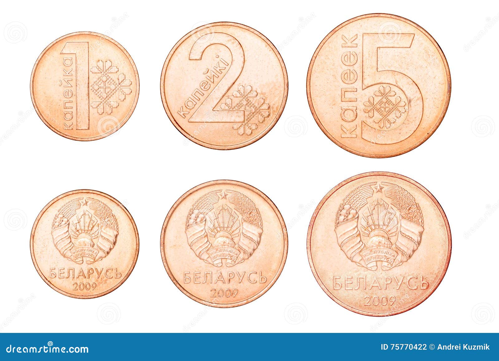 Set of Belarusian coins stock photo. Image of front, path - 75770422