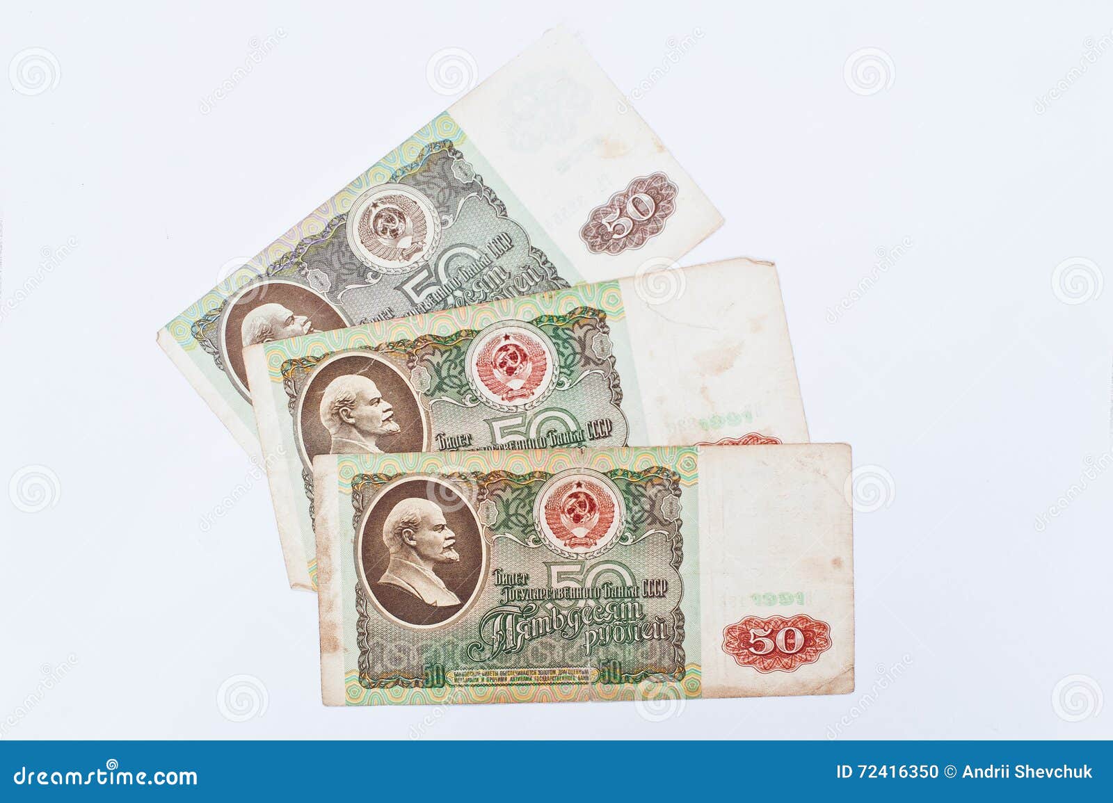 Set of Bill 50 of USSR Roubles Money, Circa 1992 Stock Photo - Image of ...