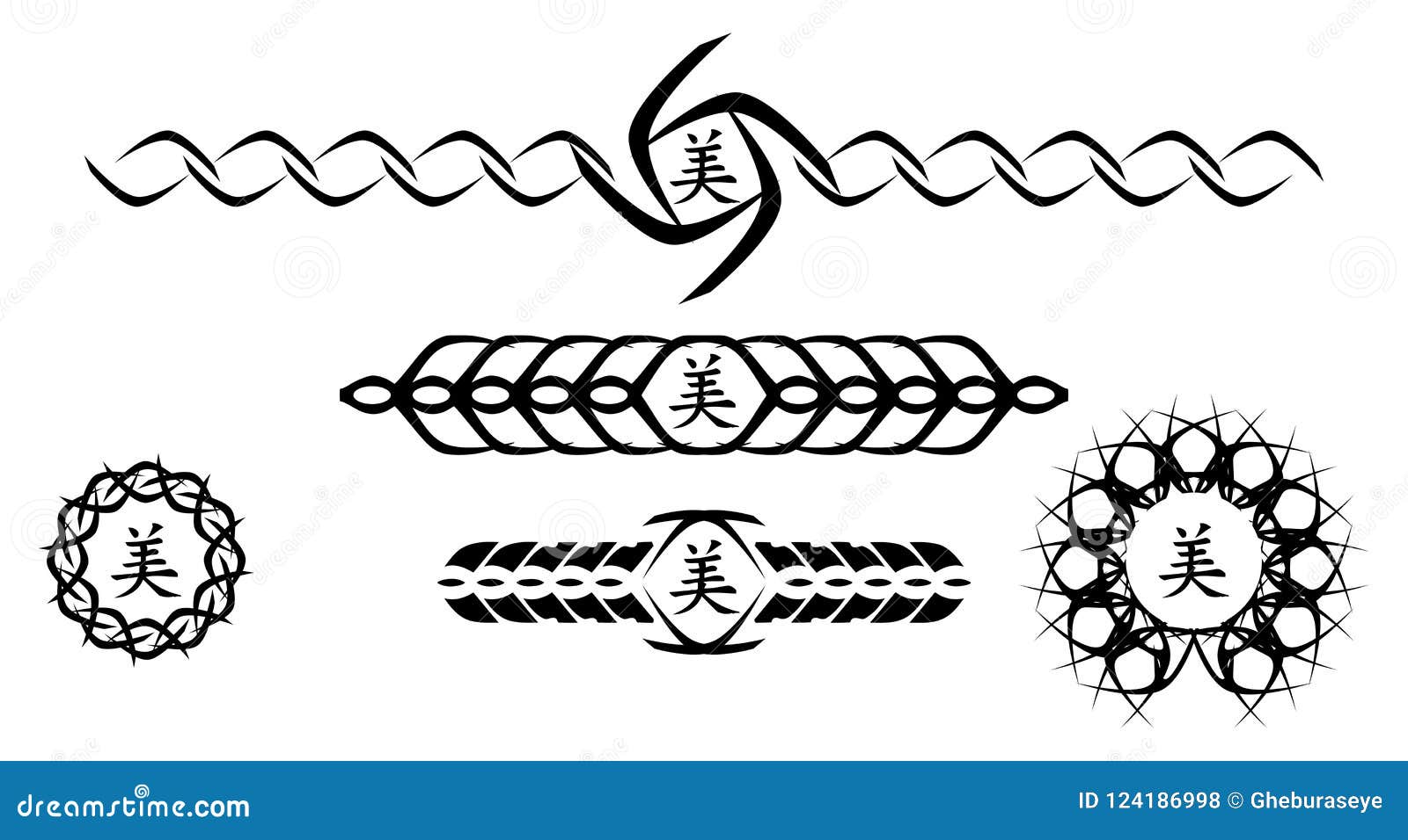 Set of Black Tattoo with Ideogram Beautiful Isolated Stock Illustration ...