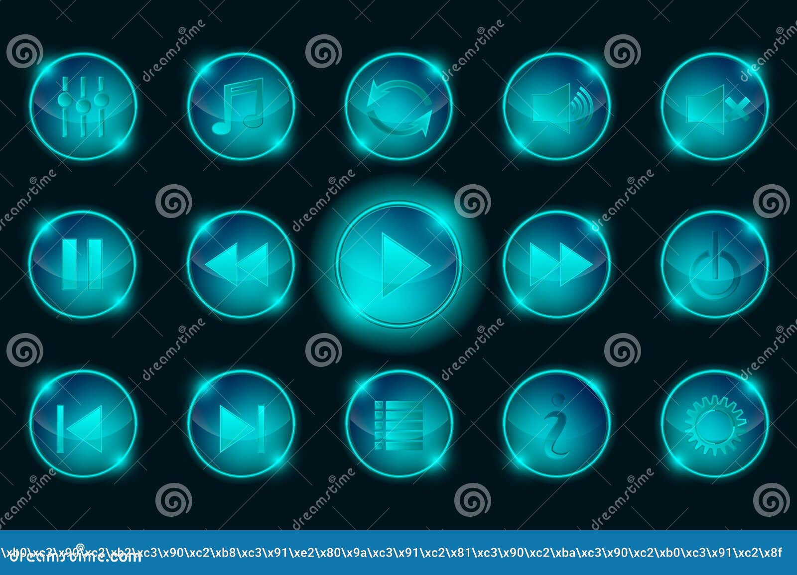 NSet of Blue Media Player Buttons Stock Vector - Illustration of modern ... NSet of Blue Media Player Buttons Stock Vector - Illustration of modern ...