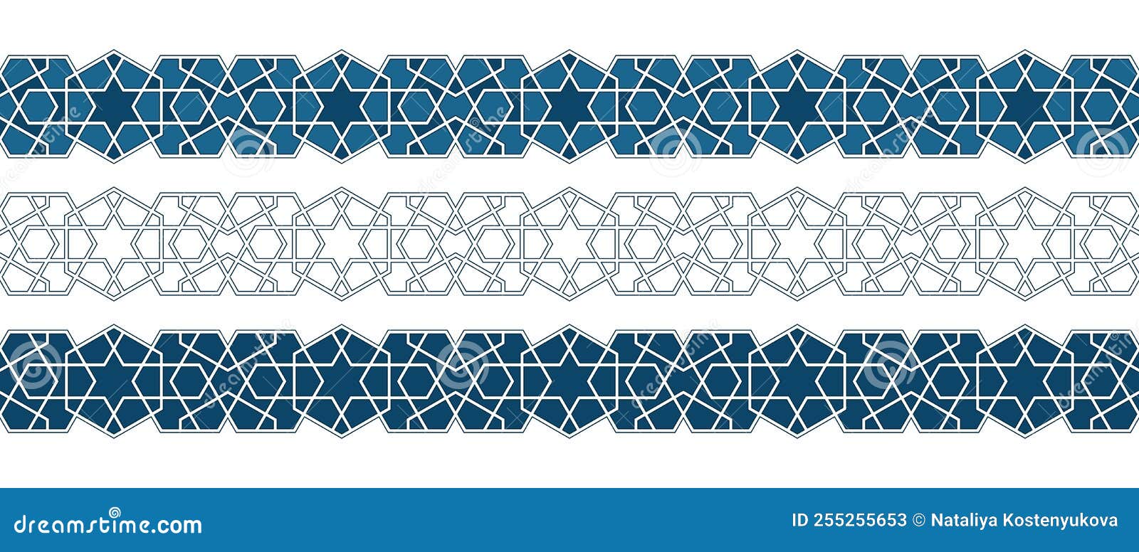 Islamic Ornament Pattern Border for Ramadan Card Stock Vector - Illustration of islamic, morocco ...
