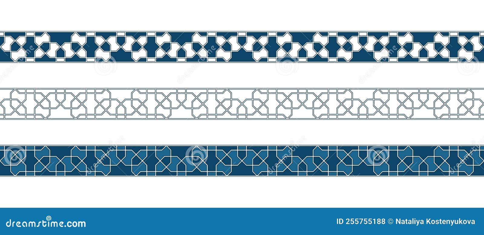 Islamic Ornament Pattern Border for Ramadan Card Stock Vector ...