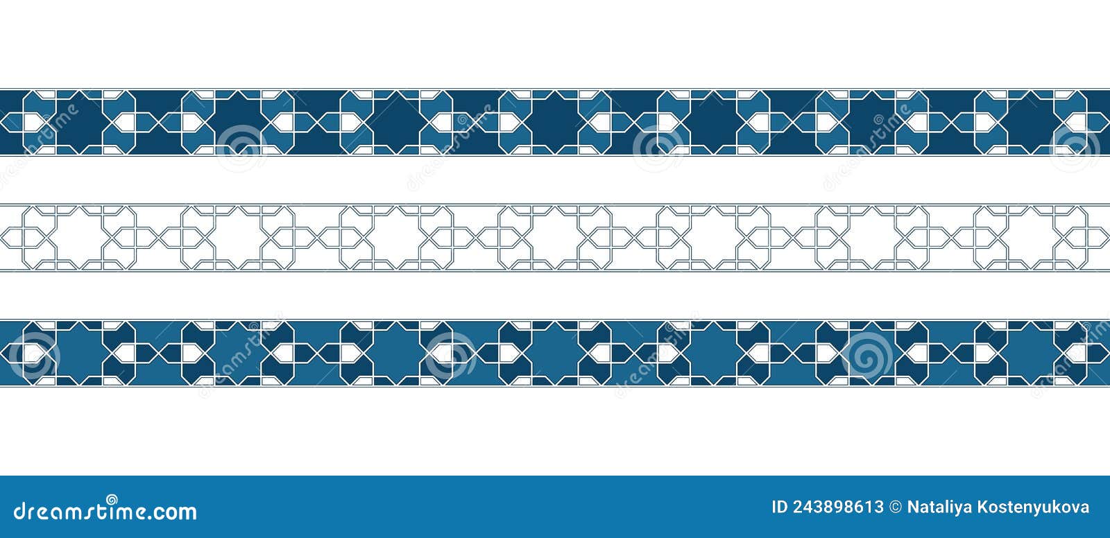 Islamic Ornament Pattern Border for Ramadan Card Stock Vector ...