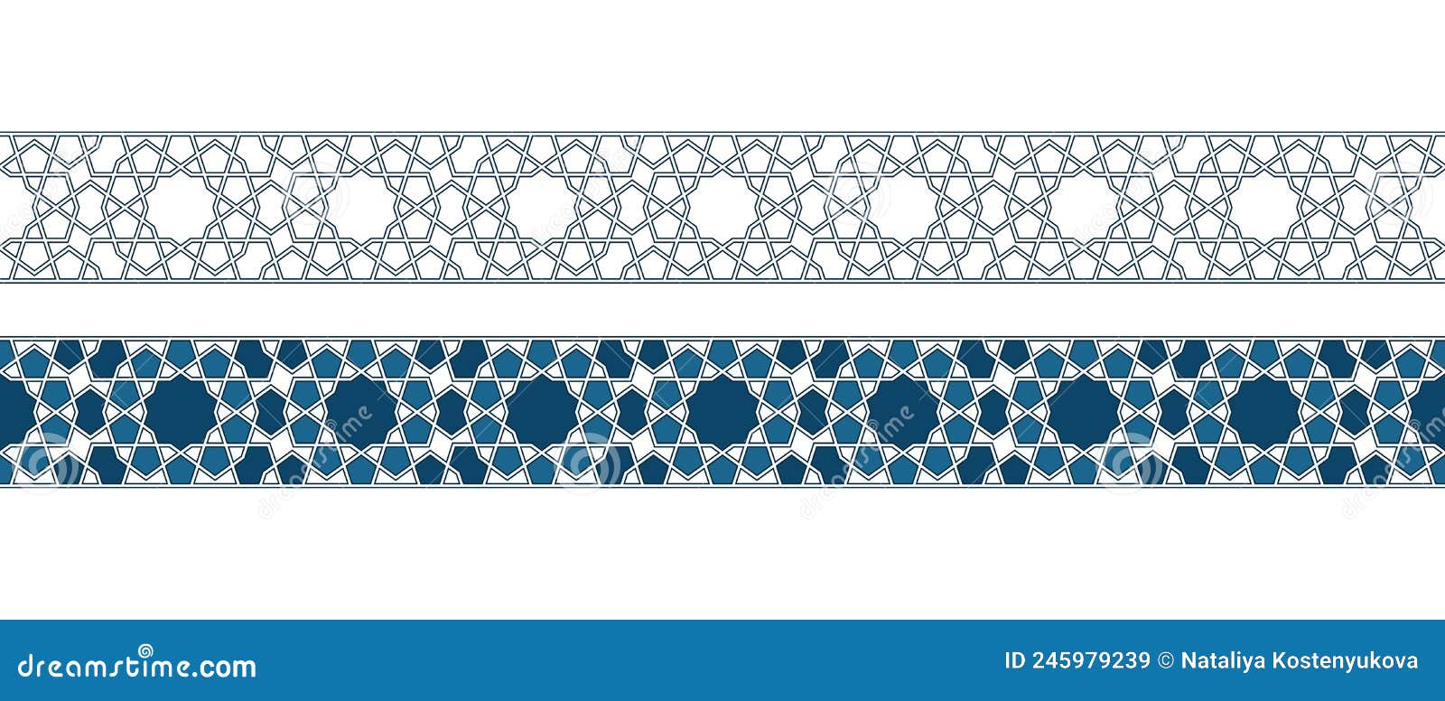 Islamic Ornament Pattern Border for Ramadan Card Stock Vector ...