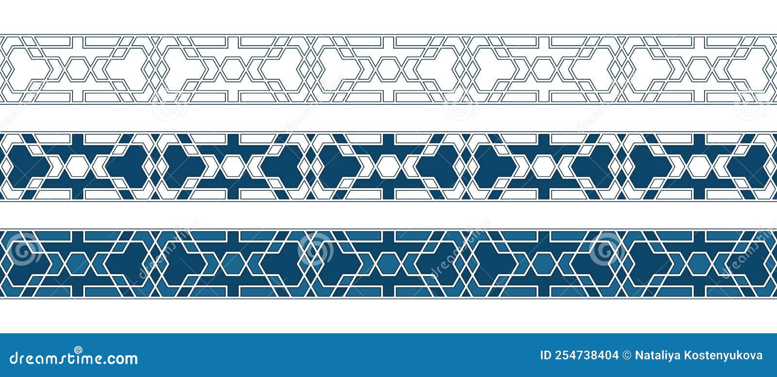 Islamic Ornament Pattern Border for Ramadan Card Stock Vector ...