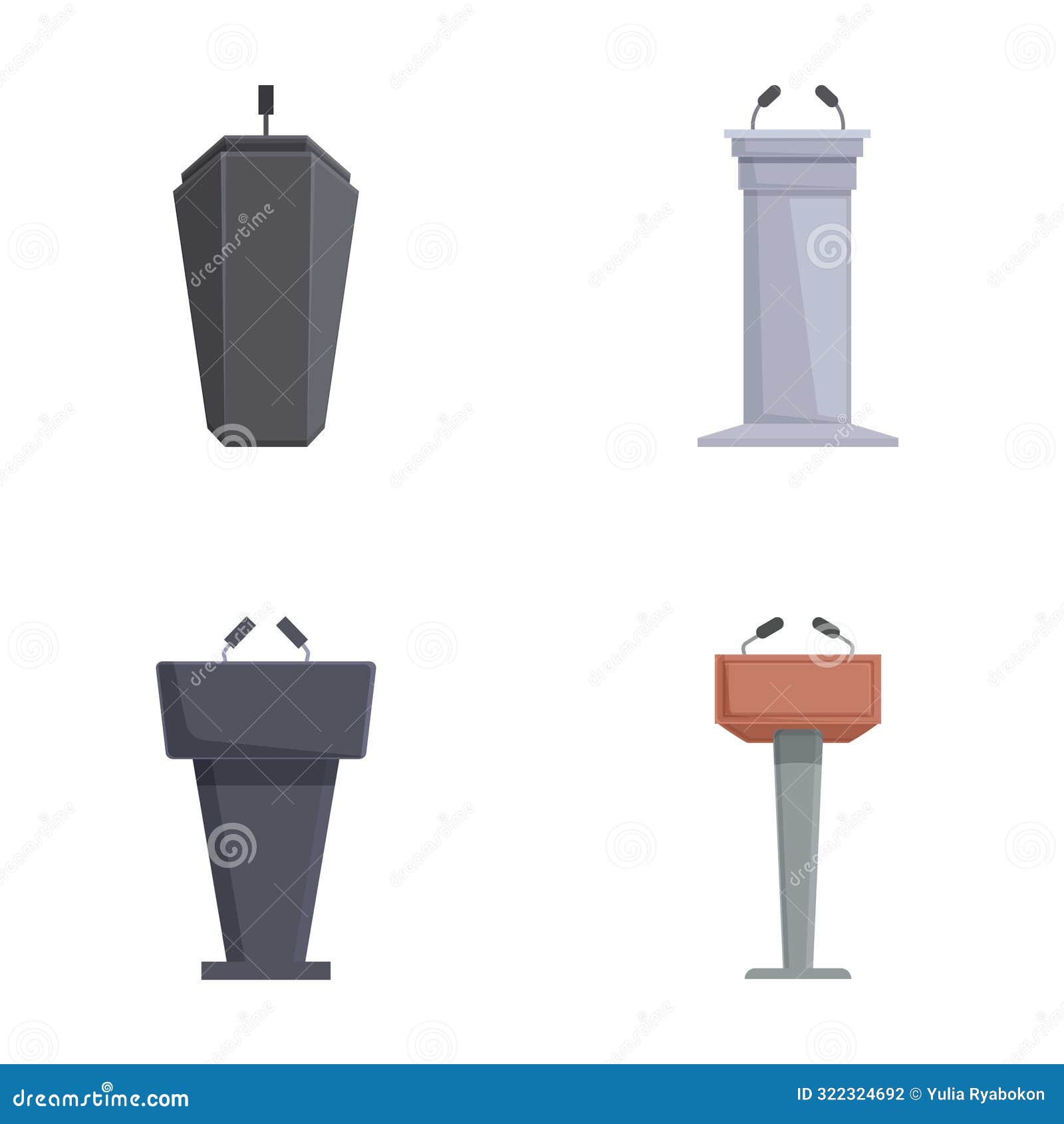 Set of Cartoon Lecterns Vector Illustration Stock Vector - Illustration ...
