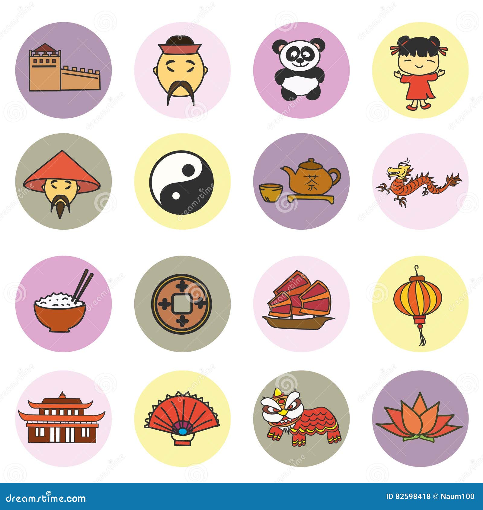 Set china icons stock vector. Illustration of calligraphic - 82598418