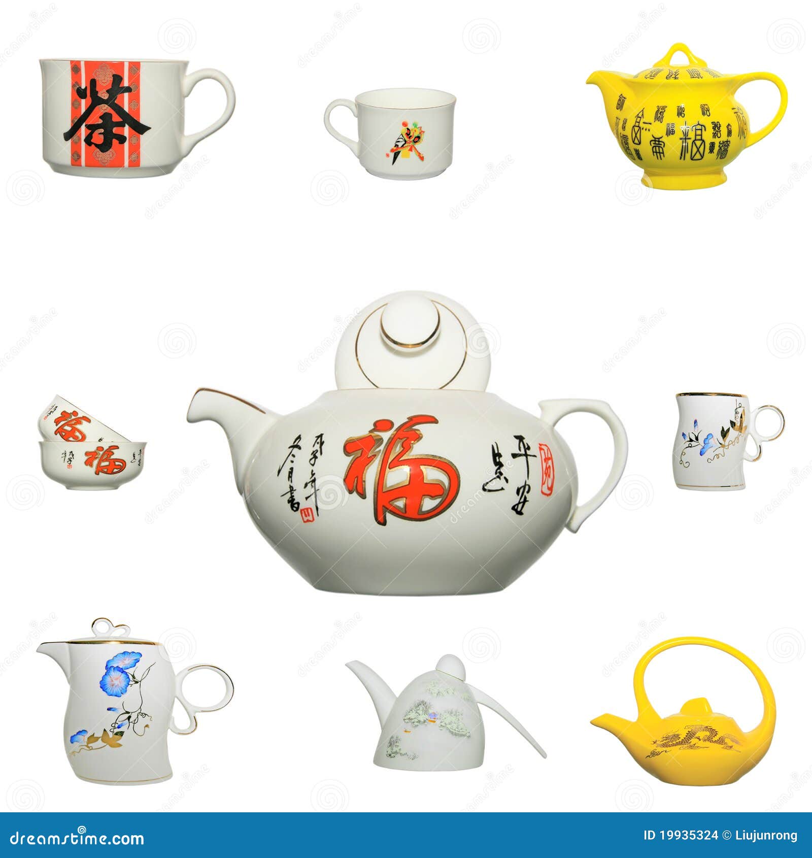 Set Of Chinese Ceramic Pots Stock Photo | CartoonDealer.com #19935324