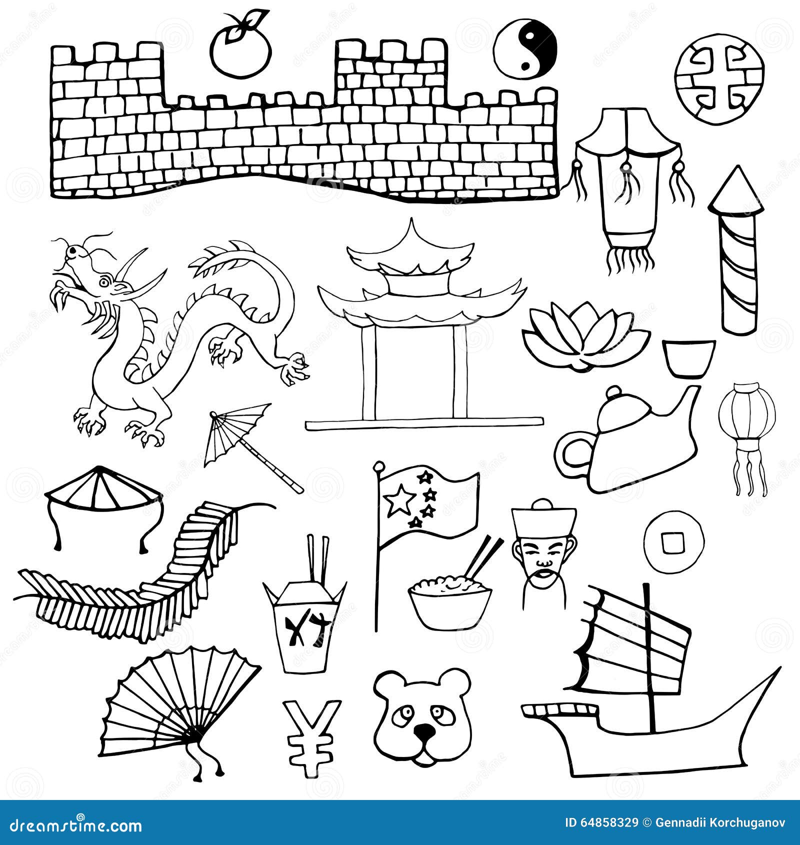 Set of Chinese Characters Signs Hand Drawn Stock Vector - Illustration ...