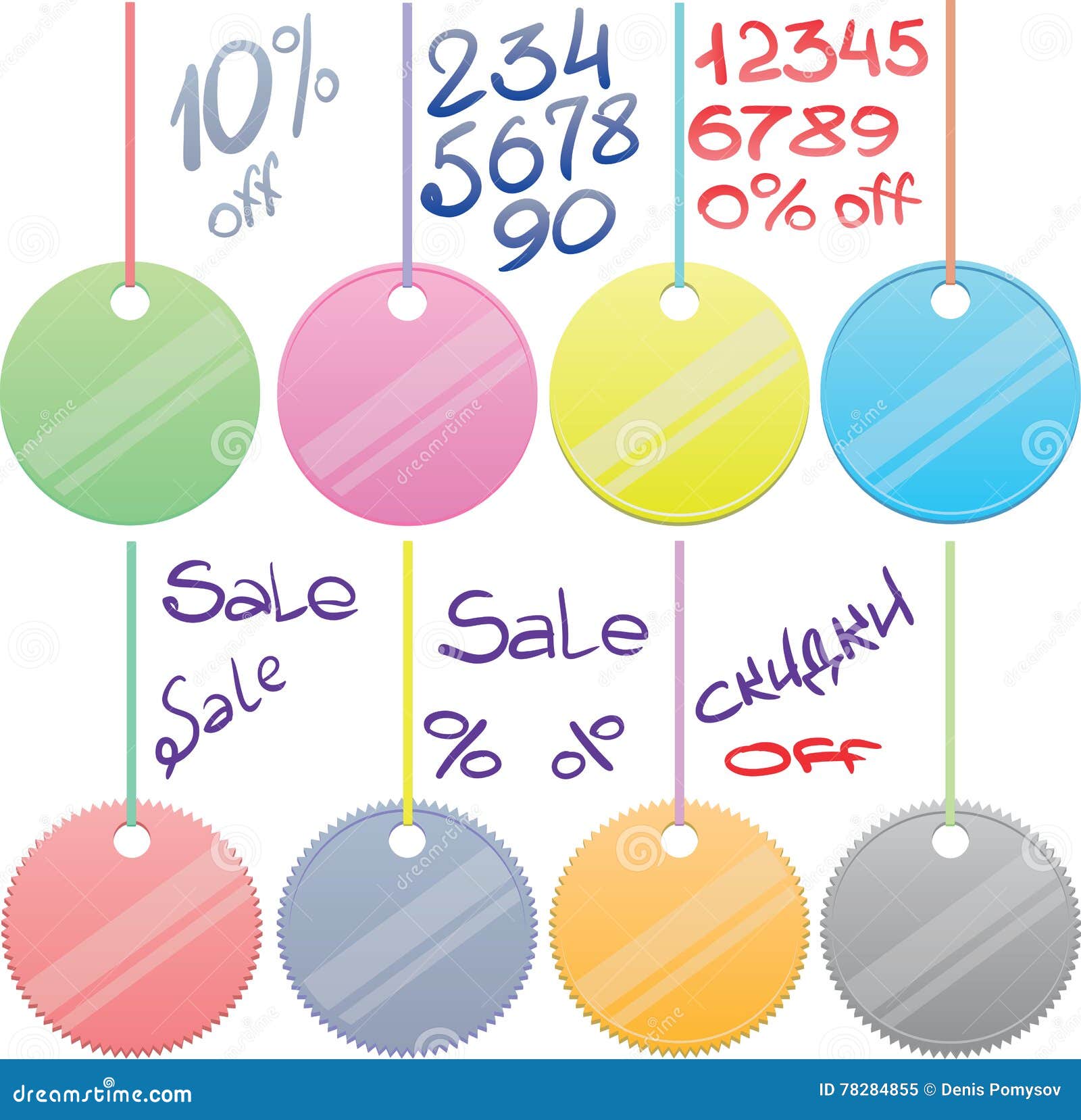 Set of Circle Labels for Discount Stock Vector - Illustration of ...