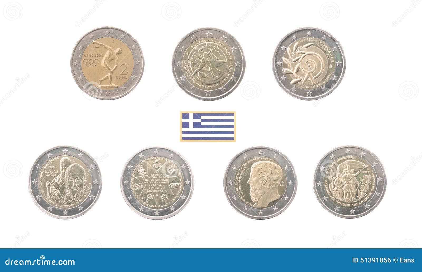 Set of Commemorative 2 Euro Coins of Greece Stock Photo - Image of flag ...