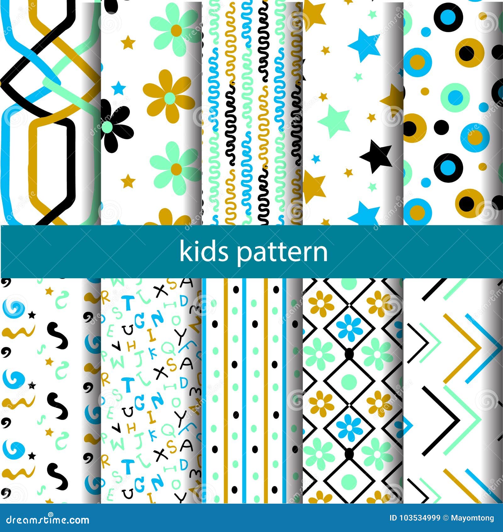 Set Cute Geometric Patterns Stock Vector - Illustration of print ...