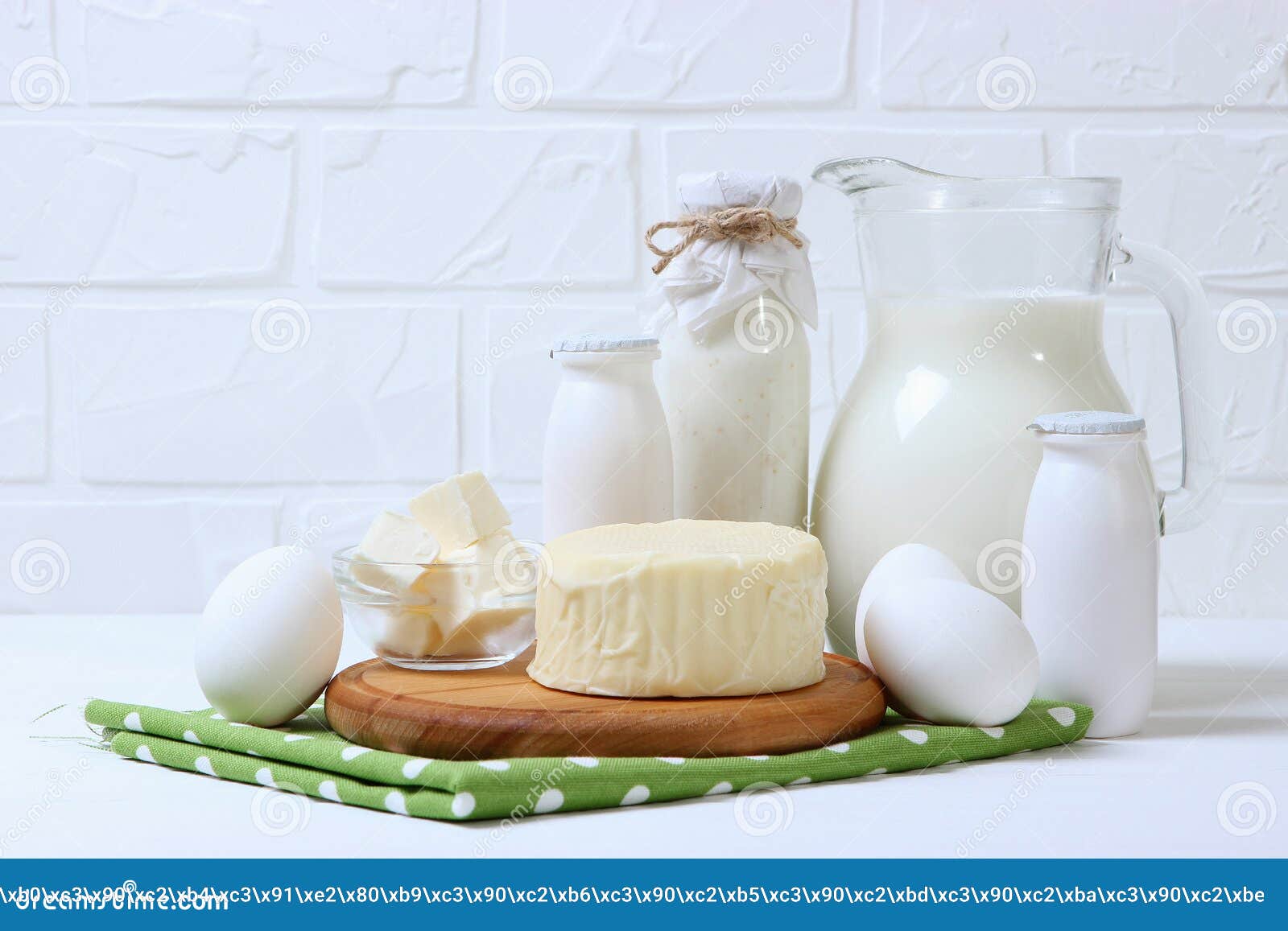 Set of Dairy Products on the Table. Stock Photo - Image of butter, flat ...
