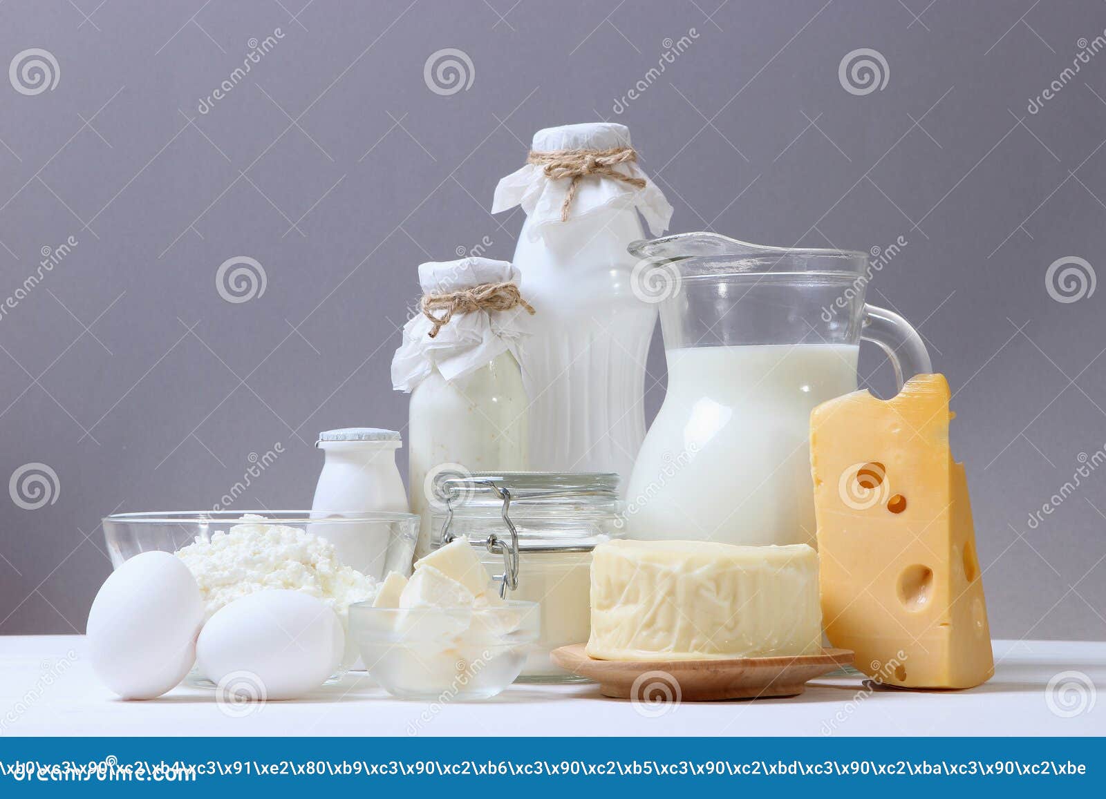 Set of Dairy Products on the Table. Stock Photo - Image of frame ...