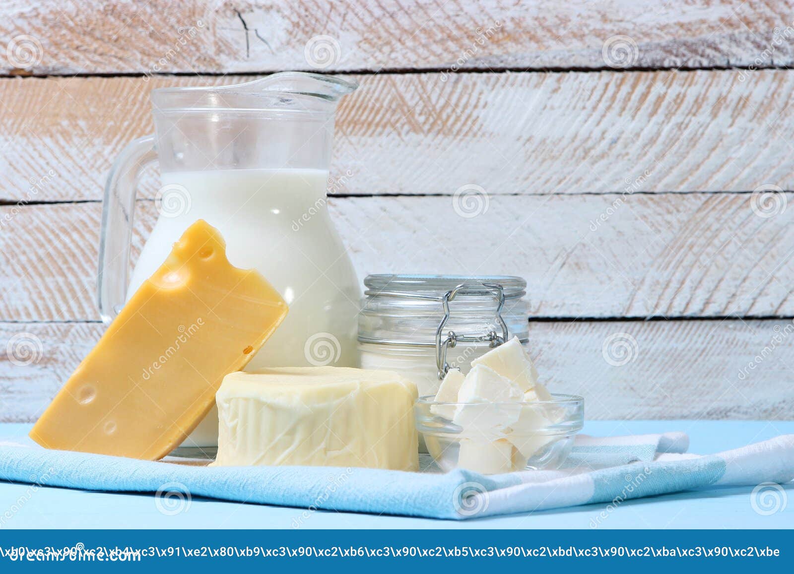 Set of Dairy Products on the Table. Stock Image - Image of gourmet ...