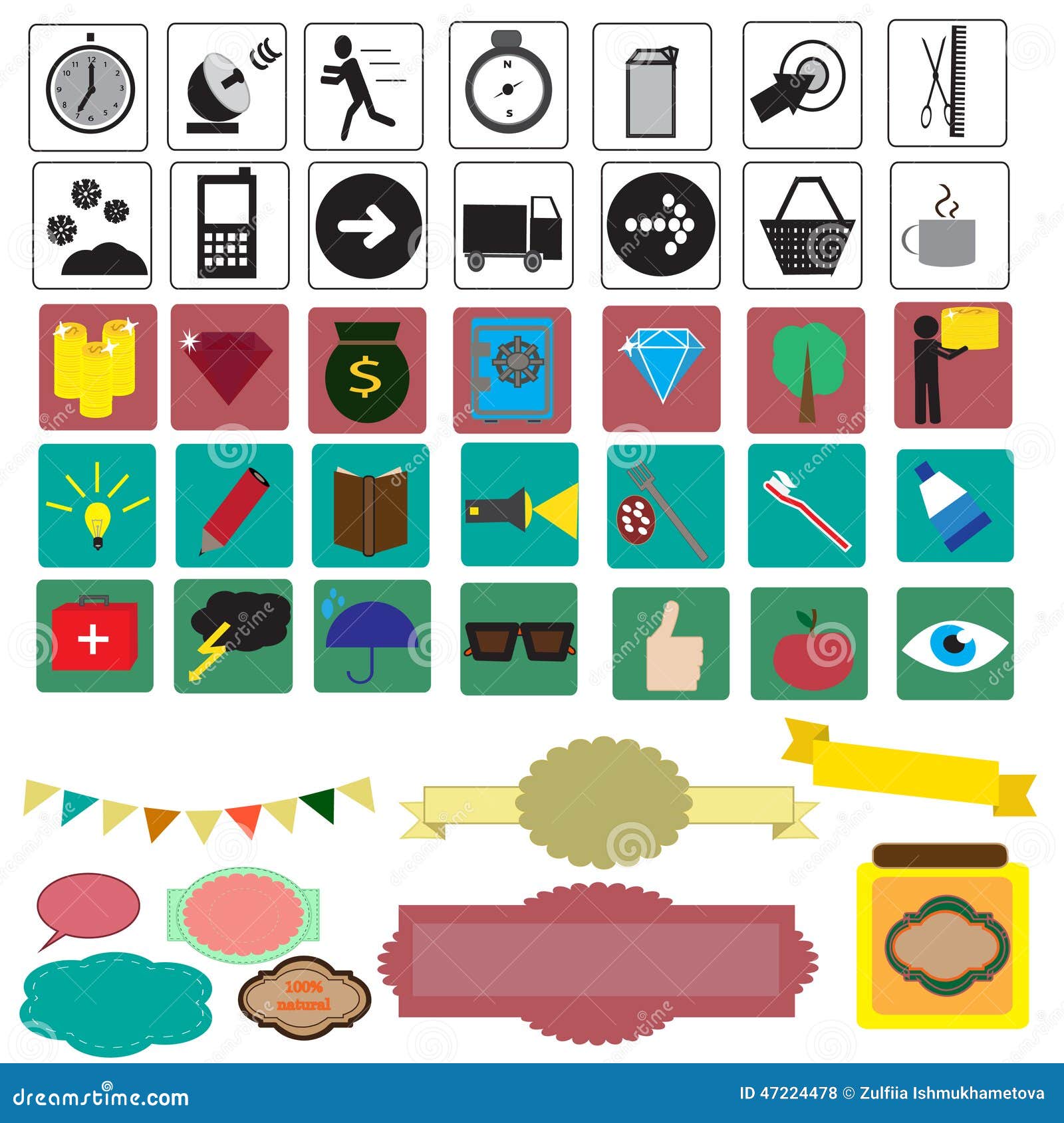 Set with different icons stock vector. Illustration of pencil - 47224478